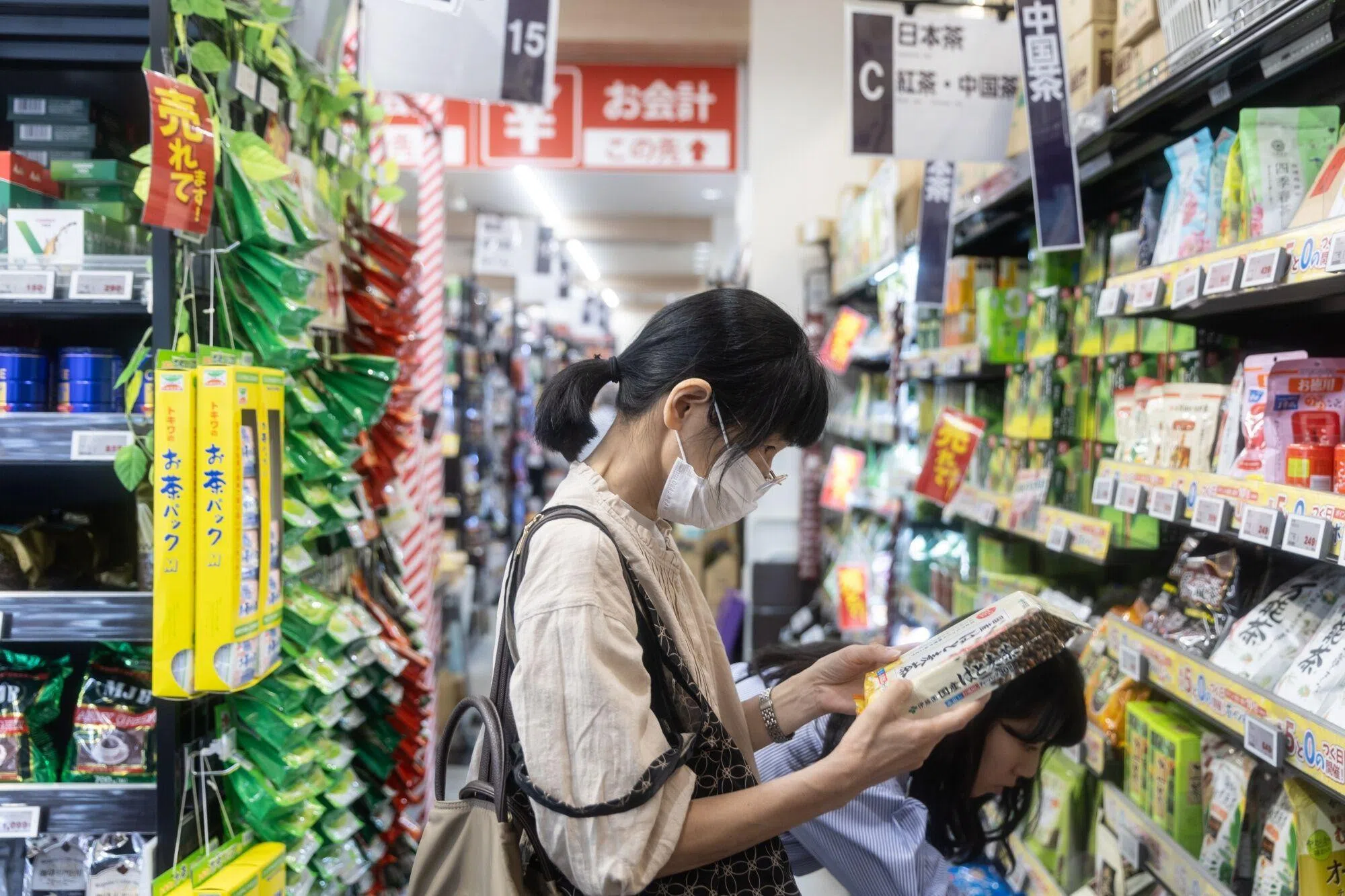 Core consumer prices in Japan’s capital rise 1.8% in October - The ...