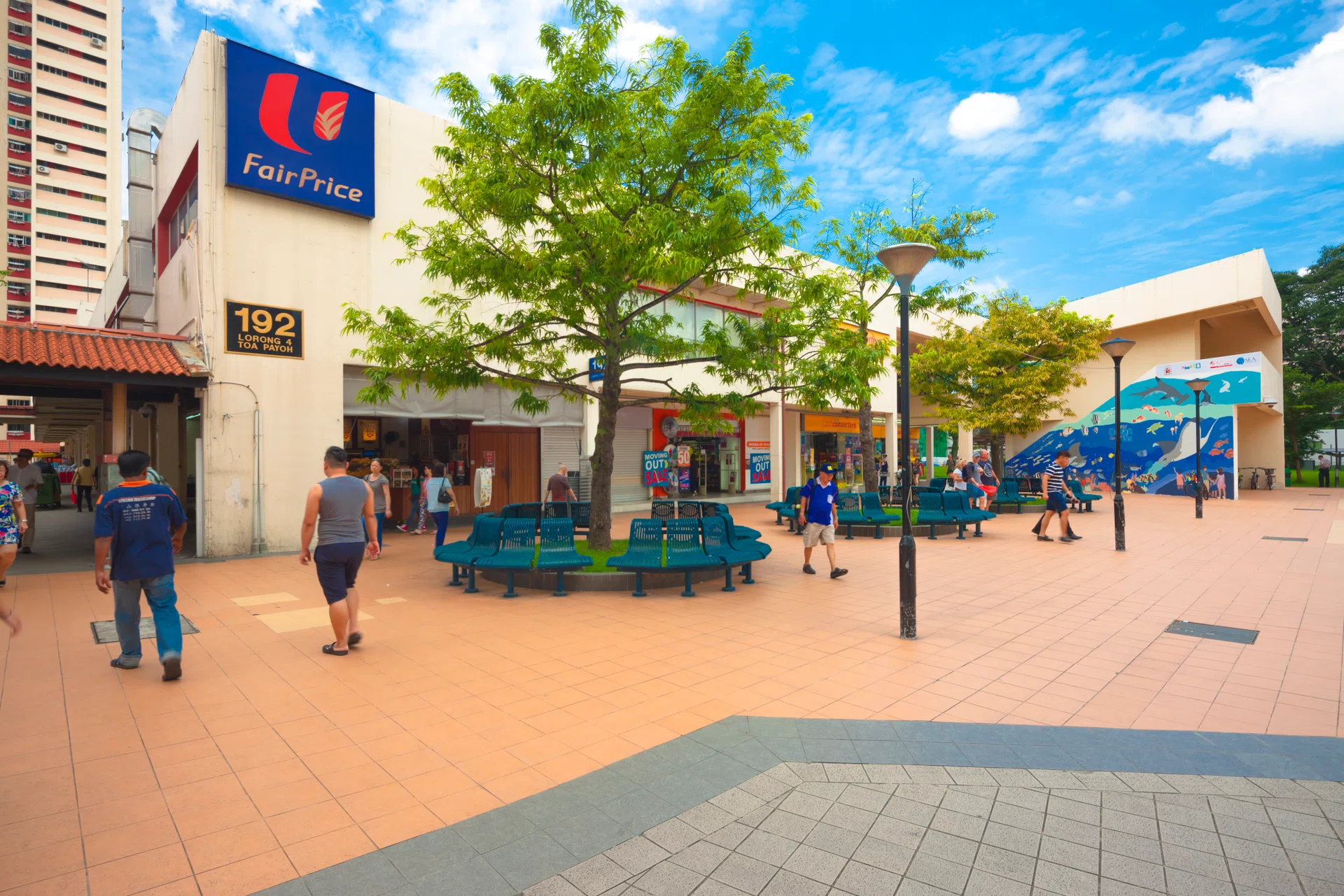 Four large-format HDB retail units in Ang Mo Kio, Bukit Merah, Clementi ...