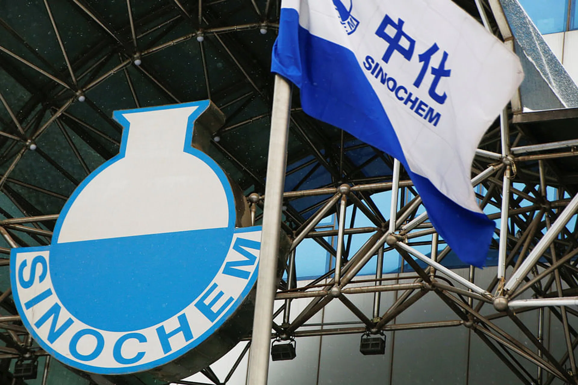 Sinochem Energy goes for IPO to power higher-value businesses - The ...