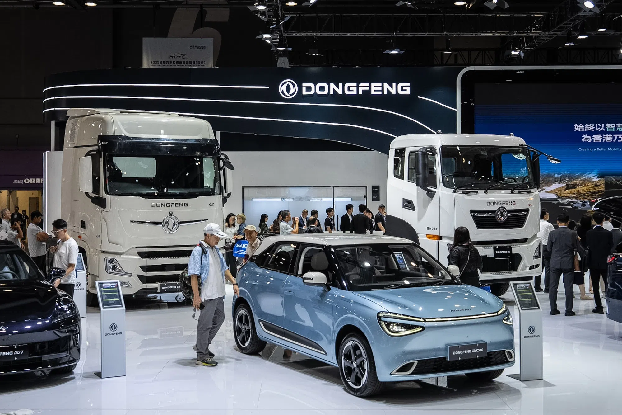 China’s Dongfeng plans to list EV unit, take rest private - The ...