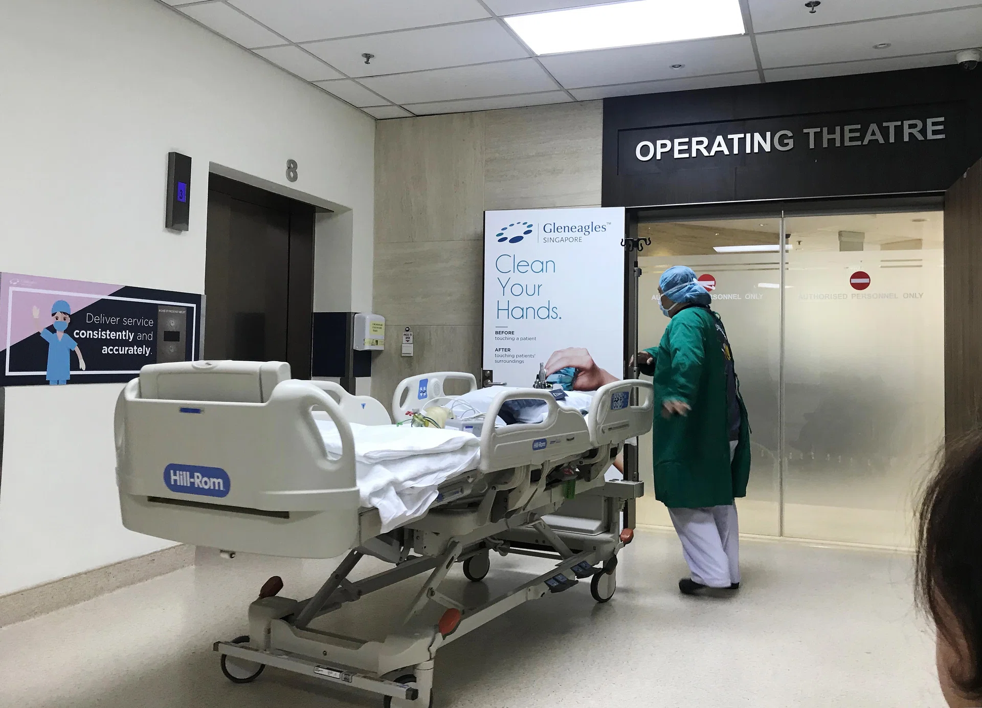 MediShield Life changes: Higher premiums on the cards for Integrated ...