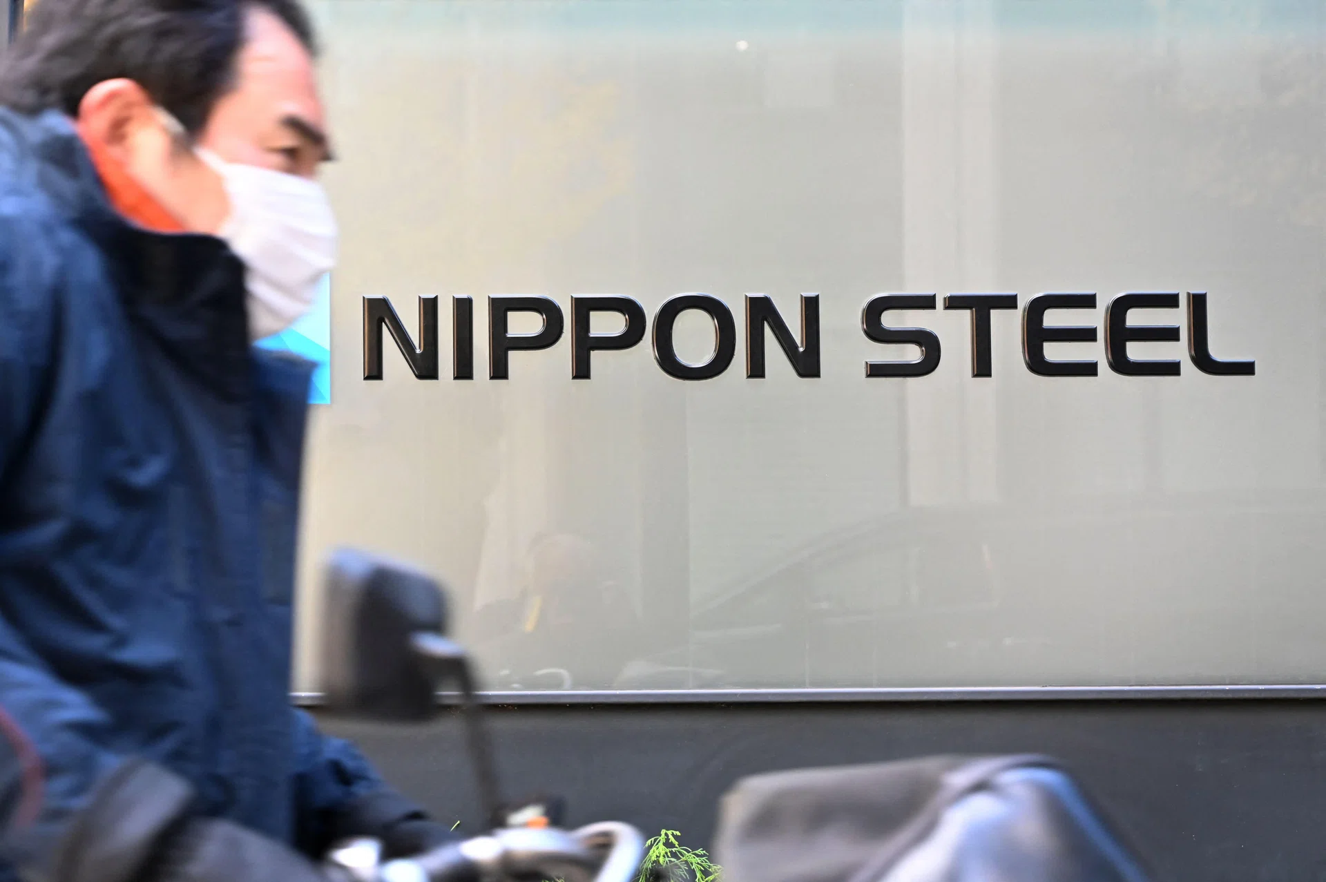 US Steel union rejects Nippon Steel’s appeal for takeover support - The ...