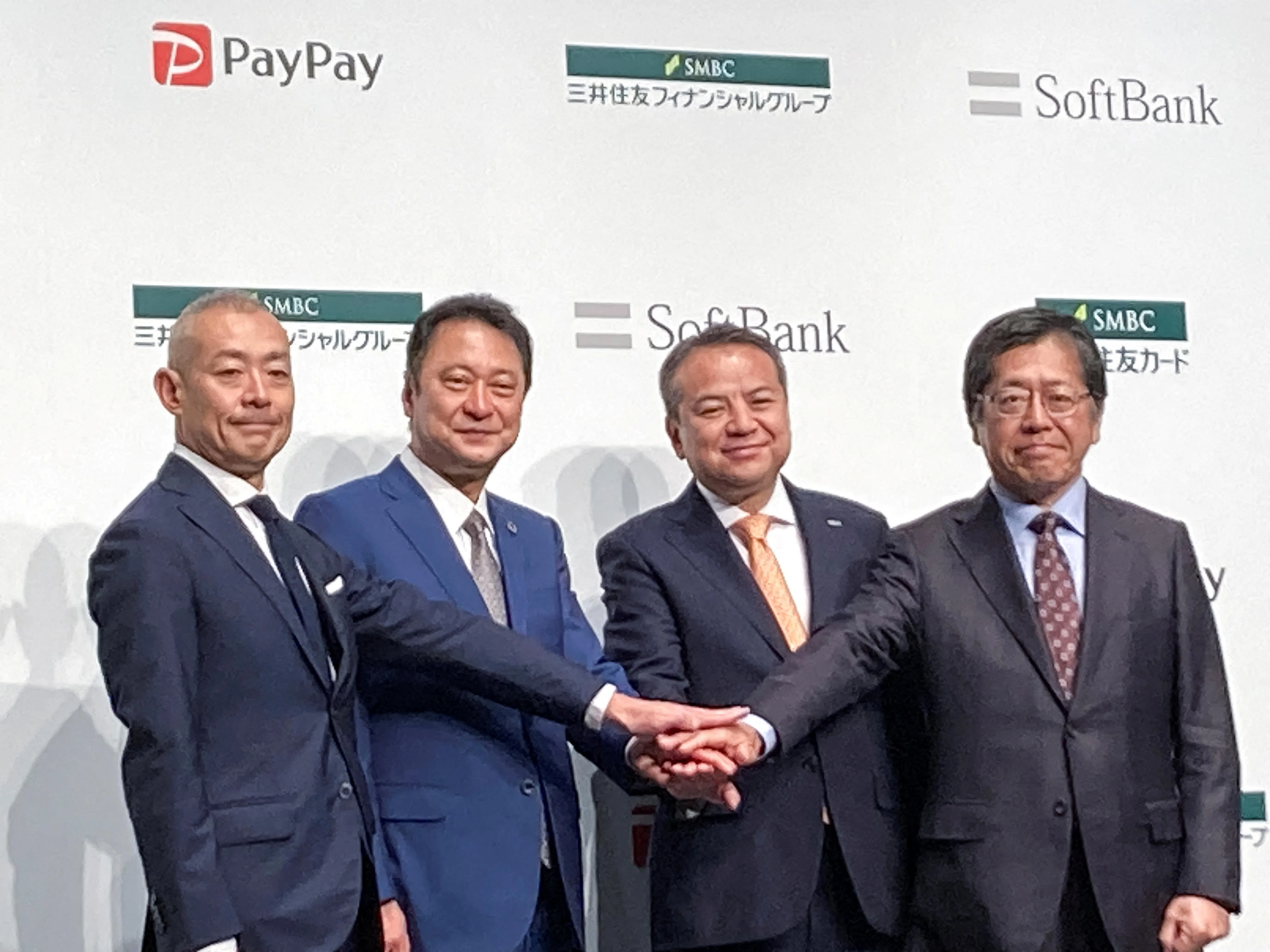 SoftBank selects banks for US IPO of payments app PayPay, sources say ...