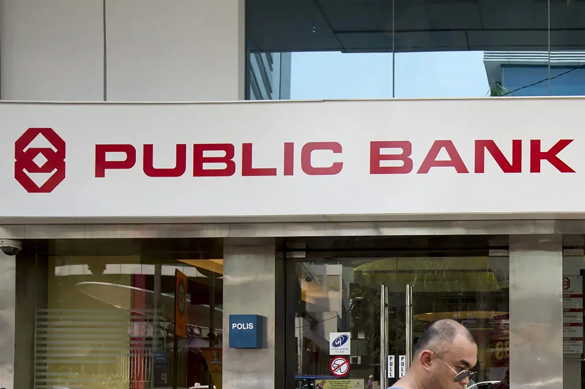 Malaysia’s Public Bank is said to consider buying late founder’s family ...