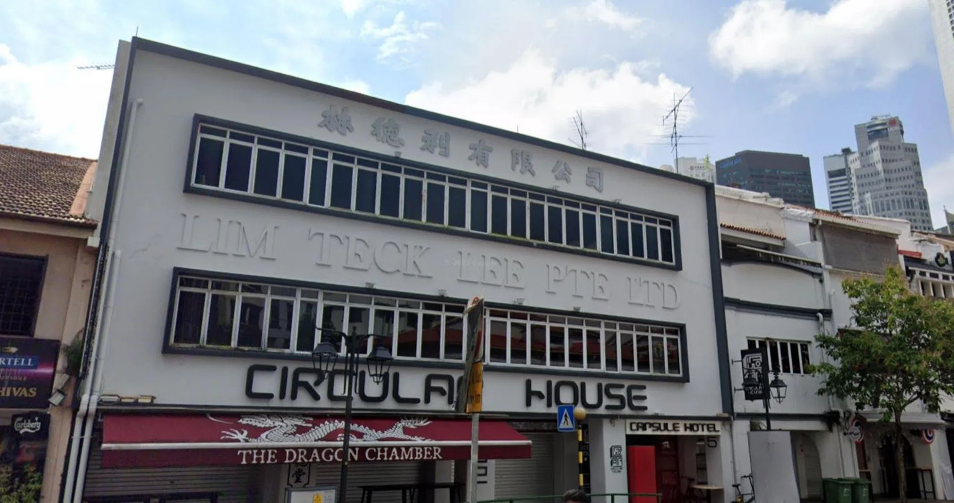Family business of Razer founding investor Lim Kaling sells shophouses ...