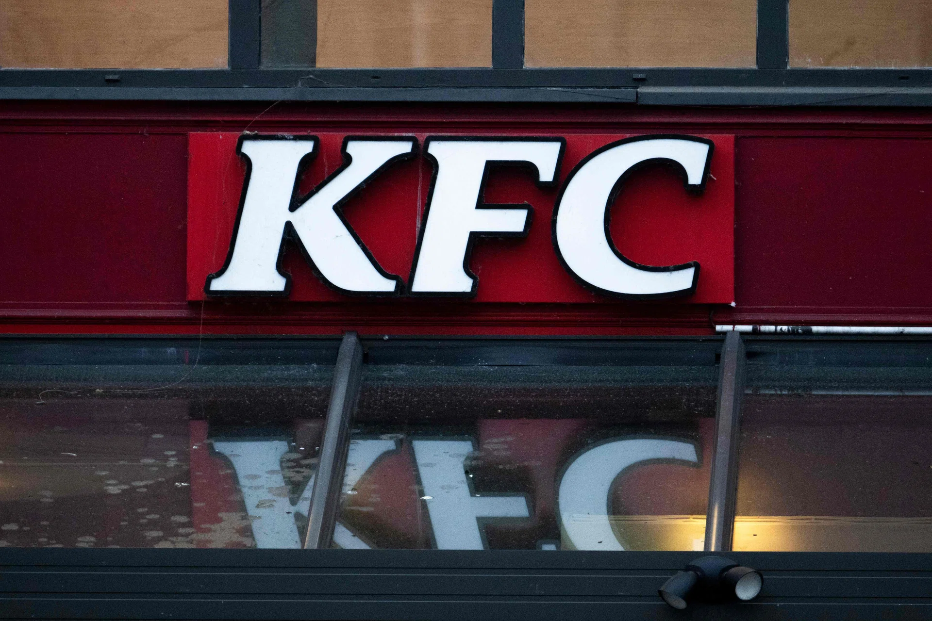 KFC shifts US headquarters from Kentucky to Texas - The Business Times