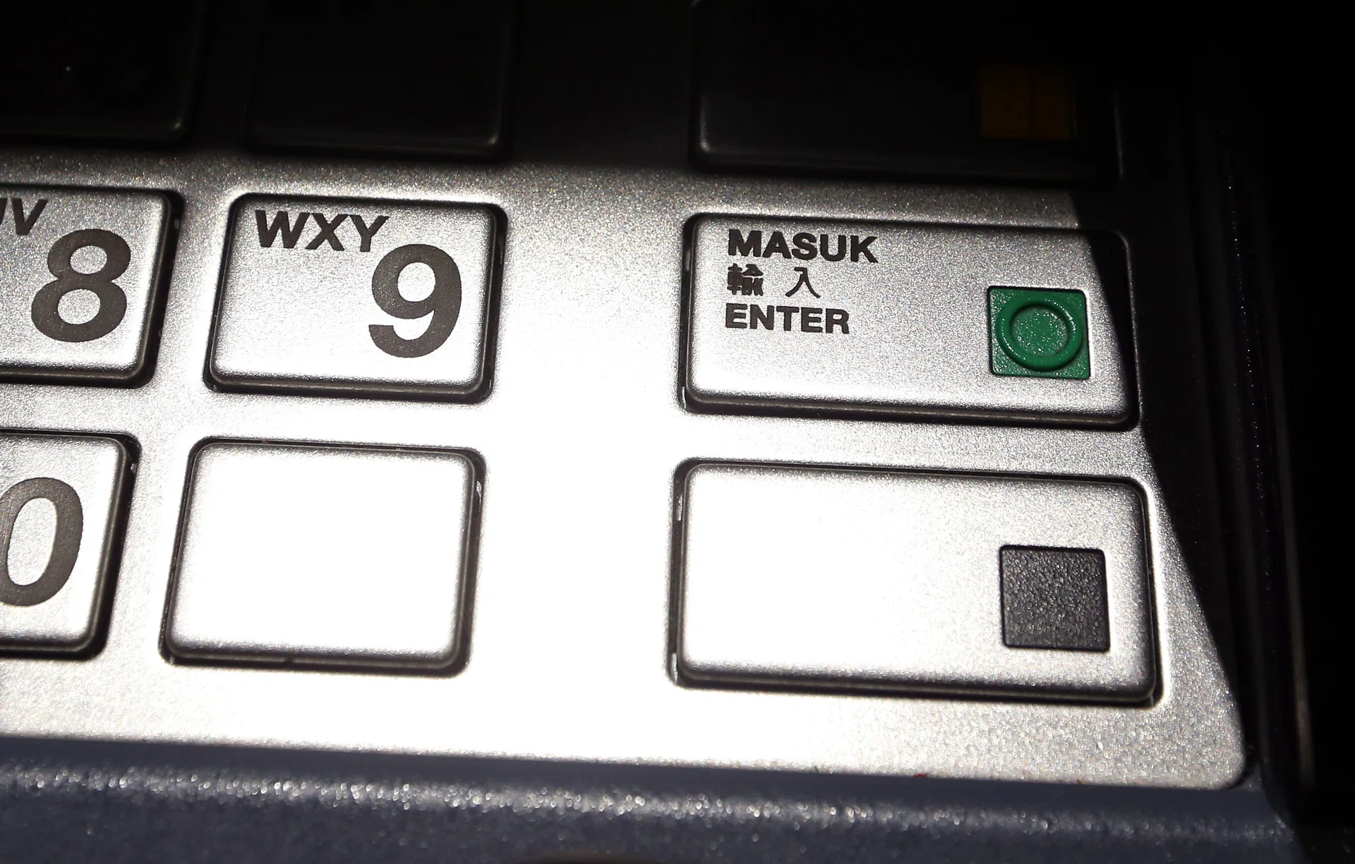 POSB rolls out pilot Video Teller Machines scheme - The Business Times