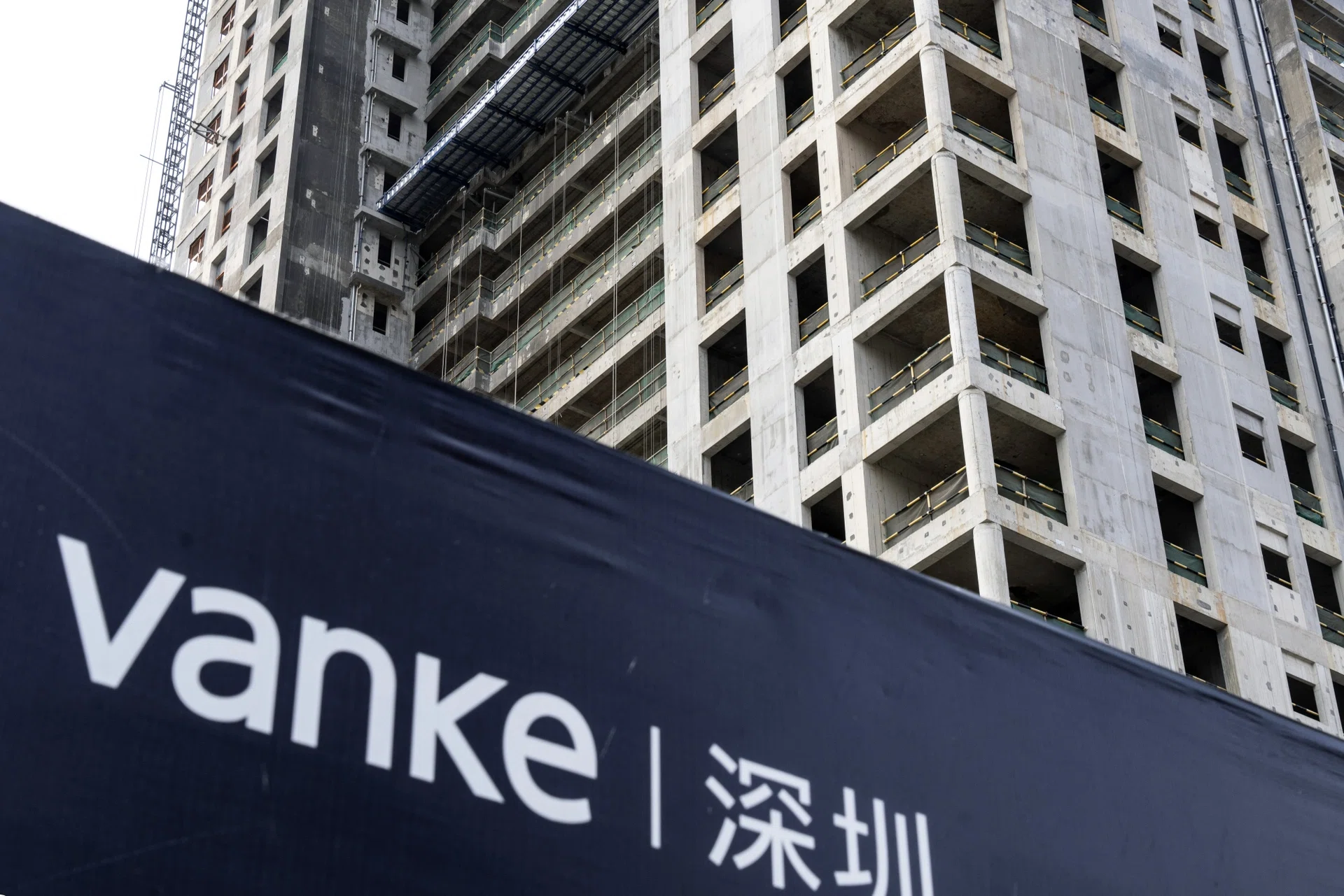 China’s housing woes push Vanke, Longfor deeper into distress - The Business Times
