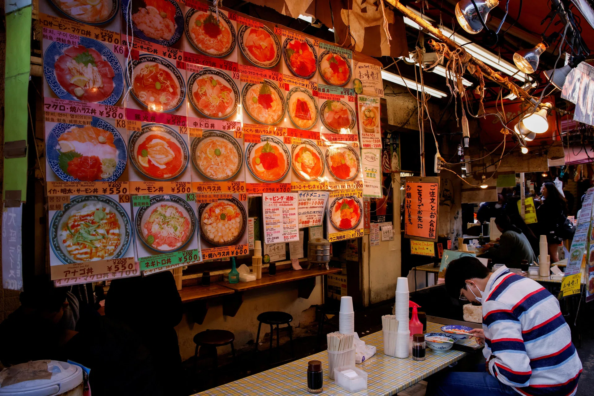 Japan's faster economic growth offers window for BOJ rate hike - The ...