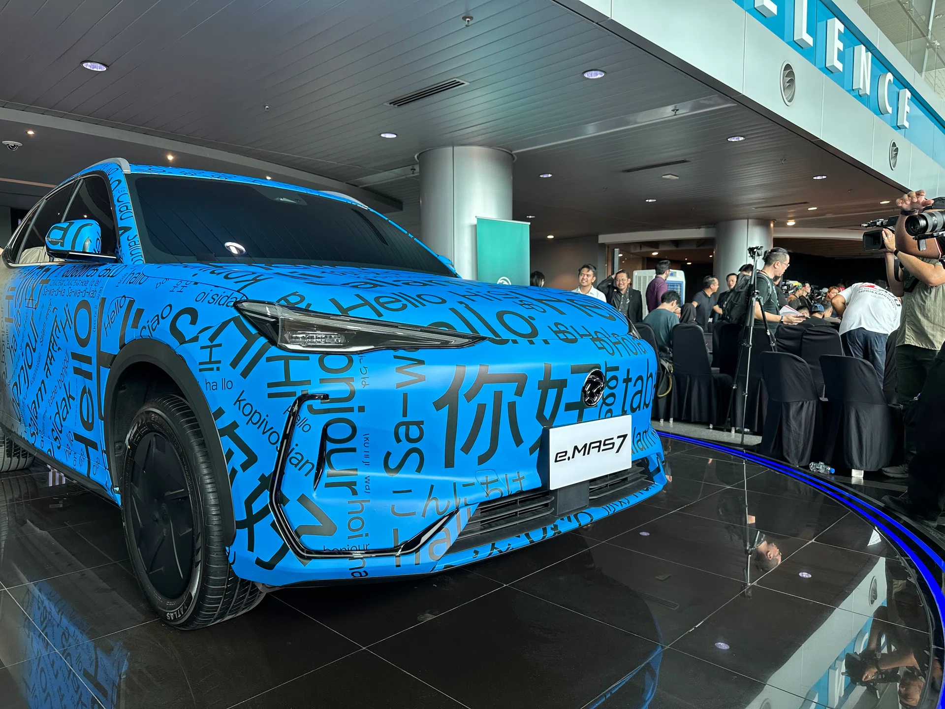 Malaysia's Proton launches its first electric vehicle - The Business Times