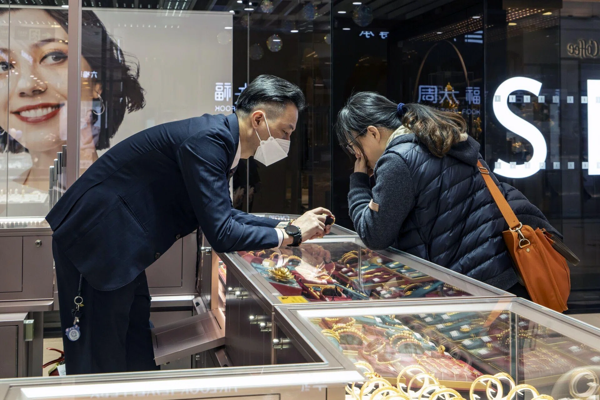 Gold beans all the rage with China’s Gen Z as deflation bites - The ...