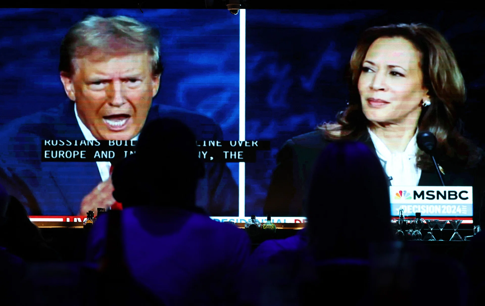 In debate with Trump, Harris’ expressions were a weapon - The Business ...