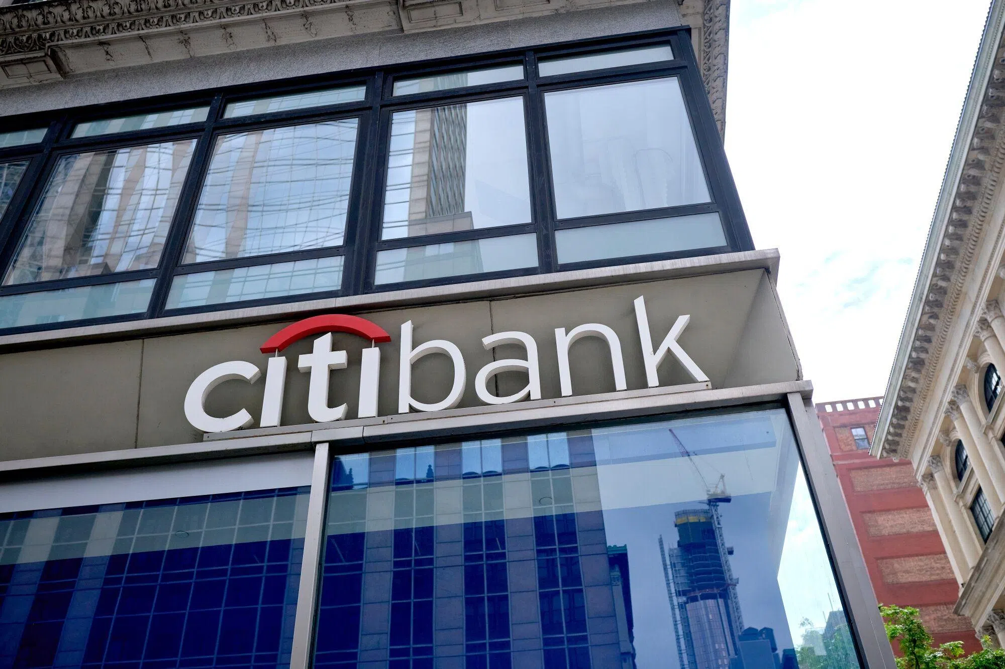 Citi joins Goldman in asking junior bankers to reveal if they accepted ...