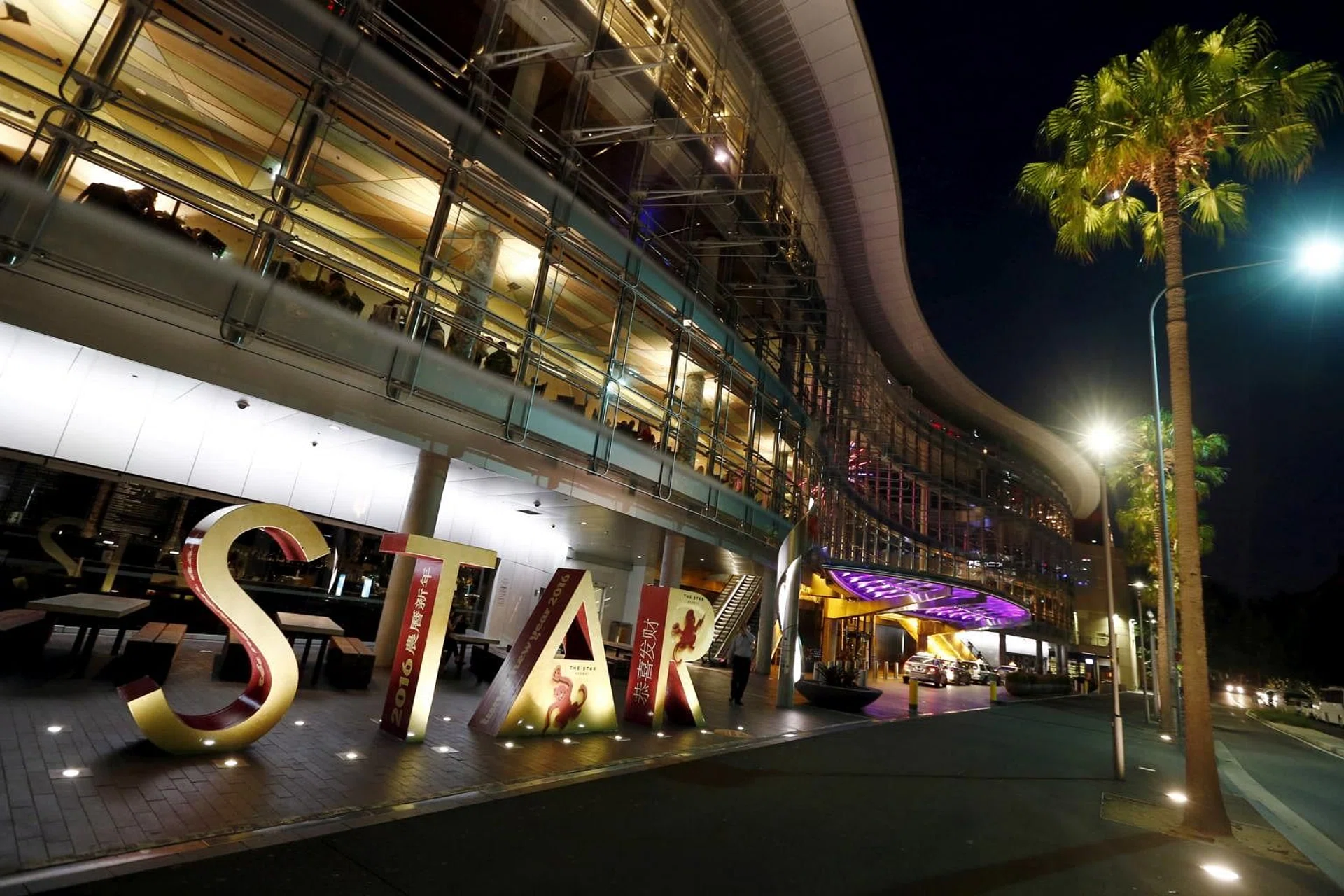 Star Entertainment investigated for money laundering breaches in Sydney ...