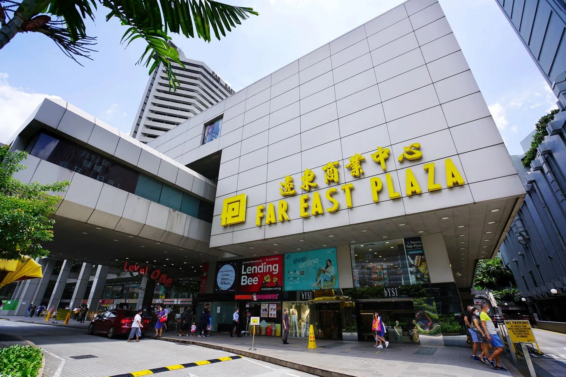 Seven strata retail units in Orchard up for sale with S$18.8m guide ...