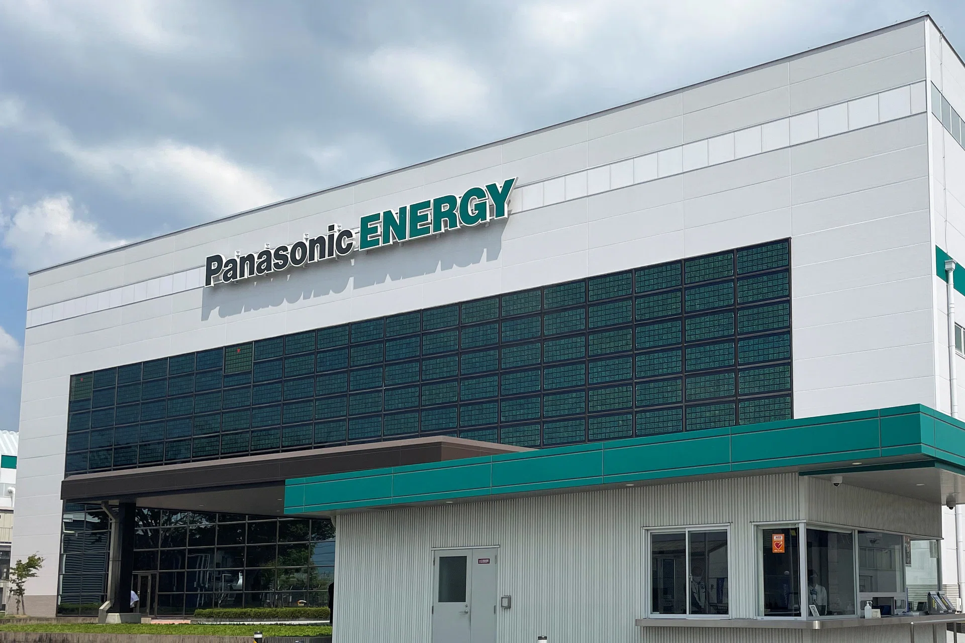 Panasonic's energy unit prepares for high-capacity EV battery ...