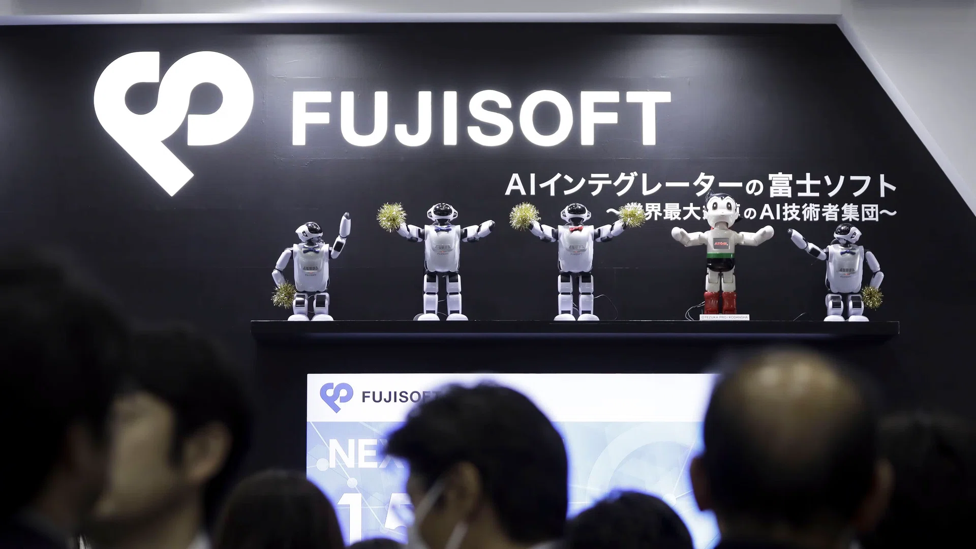 KKR launches 558.4 billion yen tender offer for Japan’s Fuji Soft - The ...