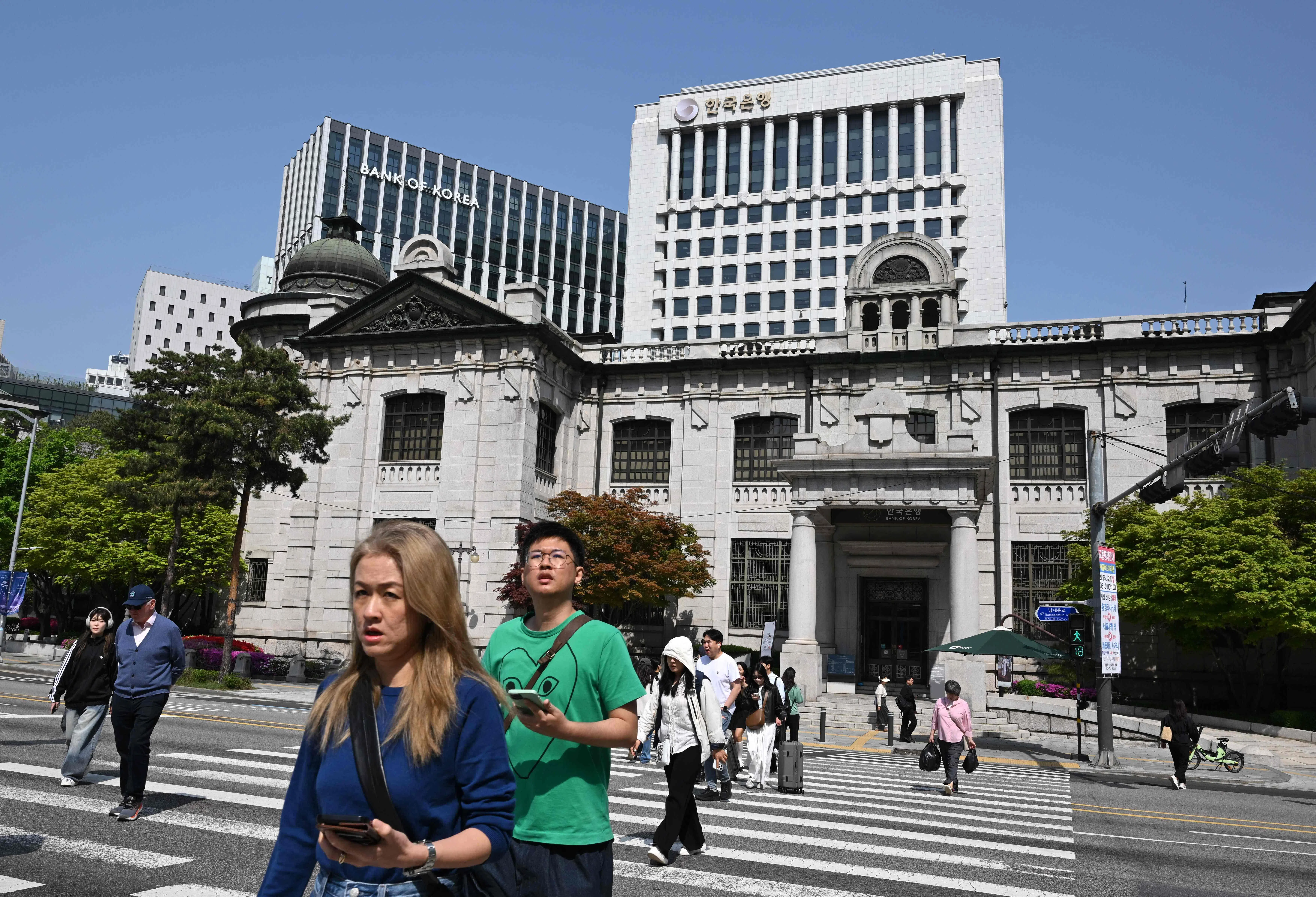 South Korea central bank to expand forward guidance on policy rate path ...
