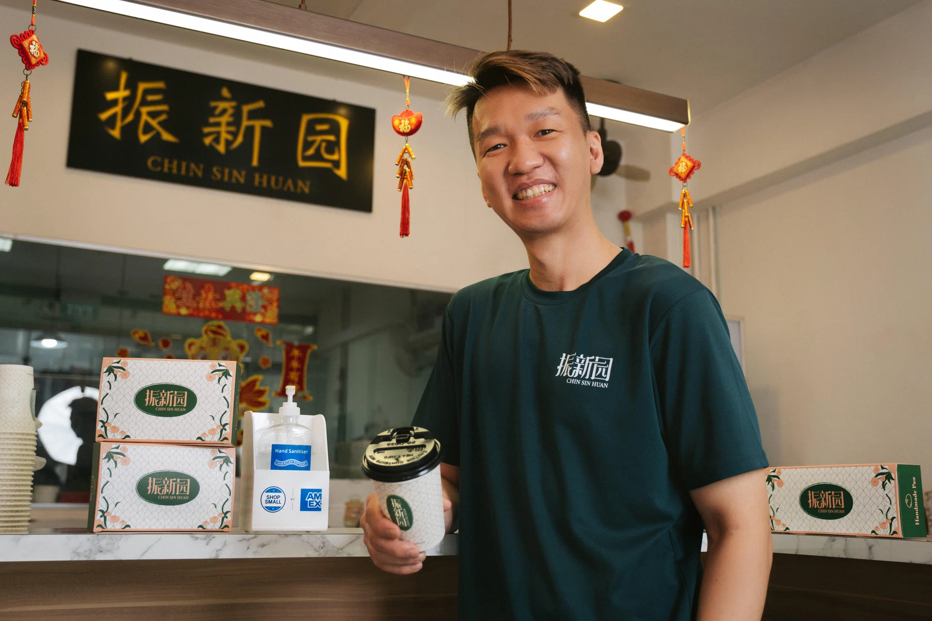 Third generation pau-wering the Tanjong Rhu Pau legacy - The Business Times