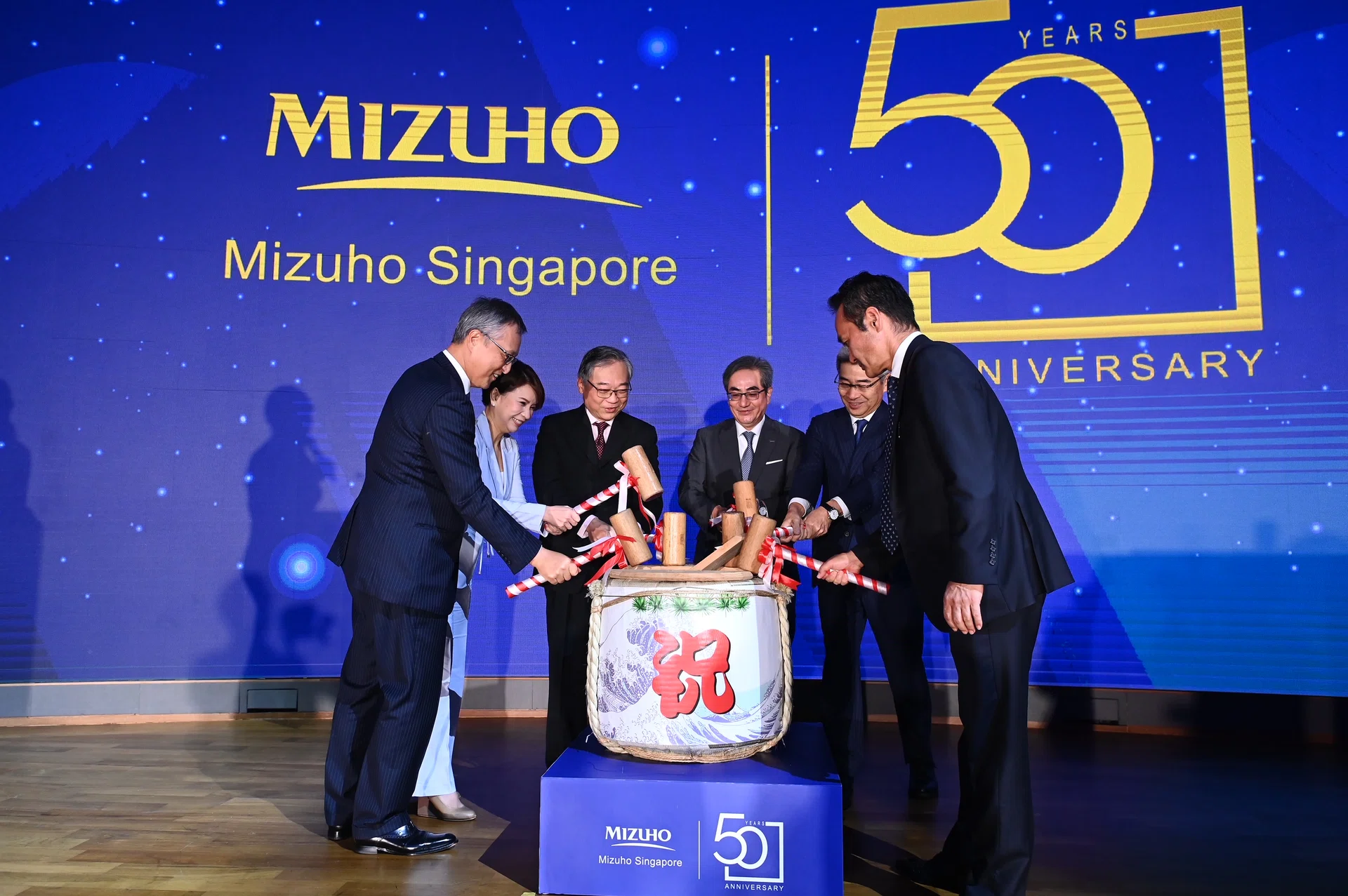 Mizuho Bank launches foundation to drive philanthropic efforts - The ...