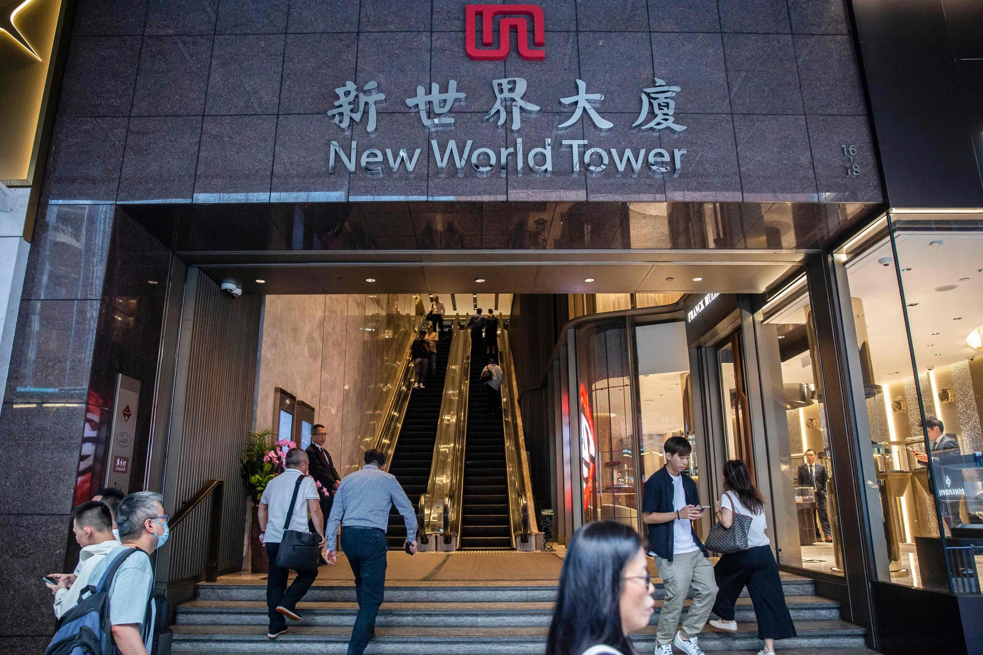 New World shares, bonds jump after report on financing talks - The ...