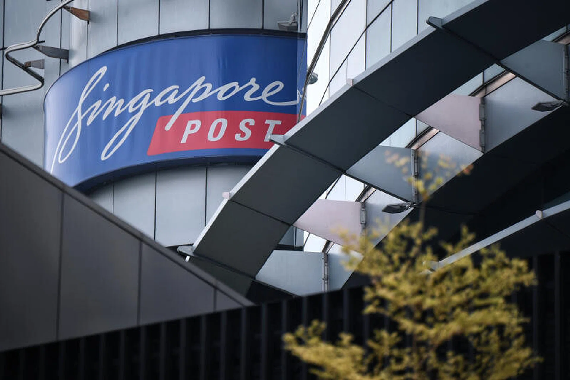 SingPost issues S$250m in perpetual securities at initial rate of 4.35% ...
