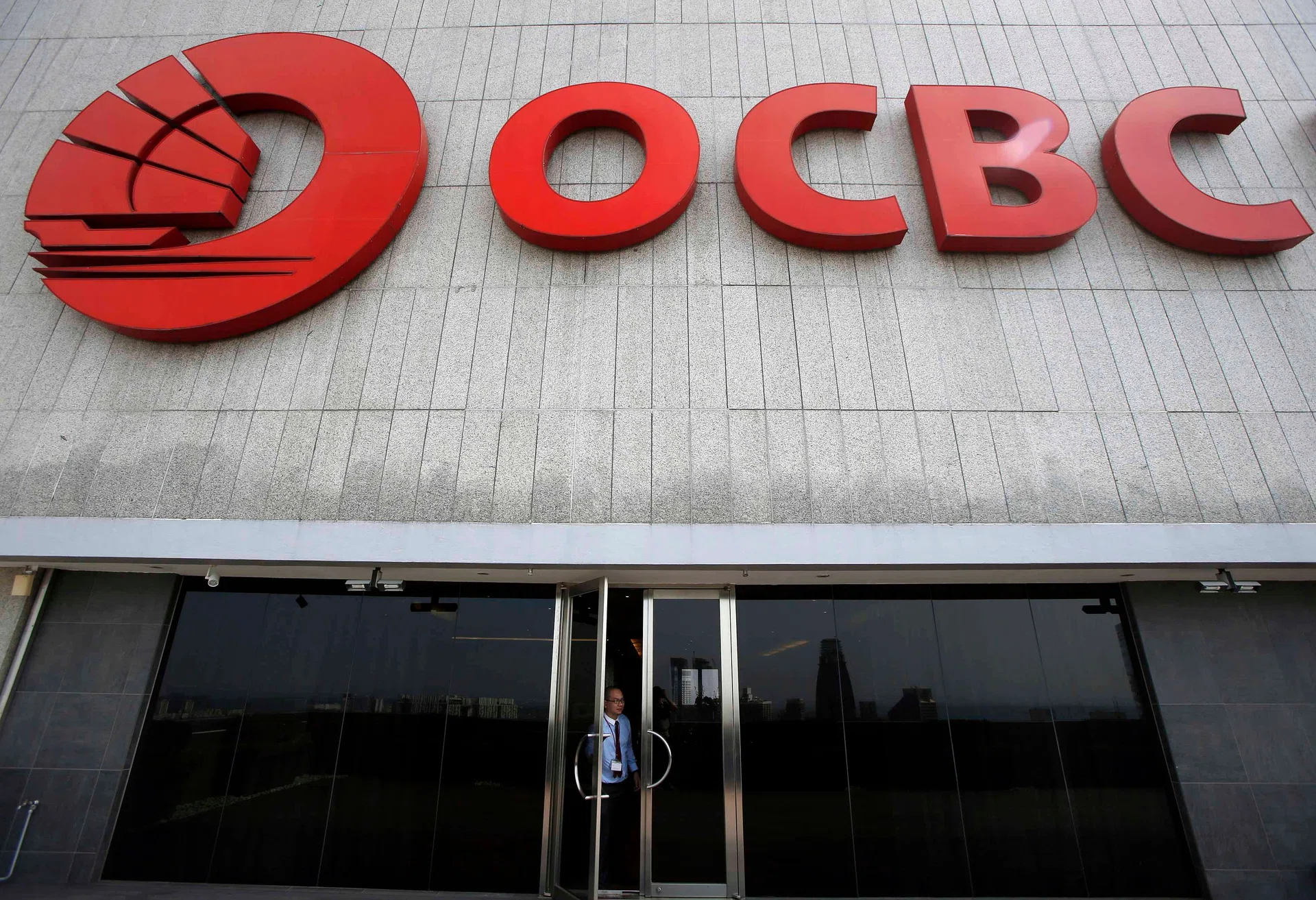 Update: OCBC's 2015 loan growth to dive on weak demand, says CEO - The ...