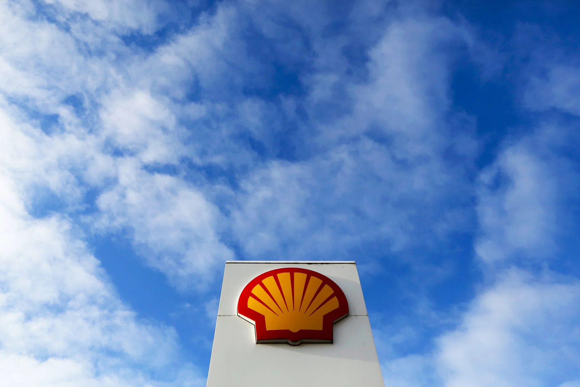 Shell to sell stake in Malaysian plant to China private refiner - The ...