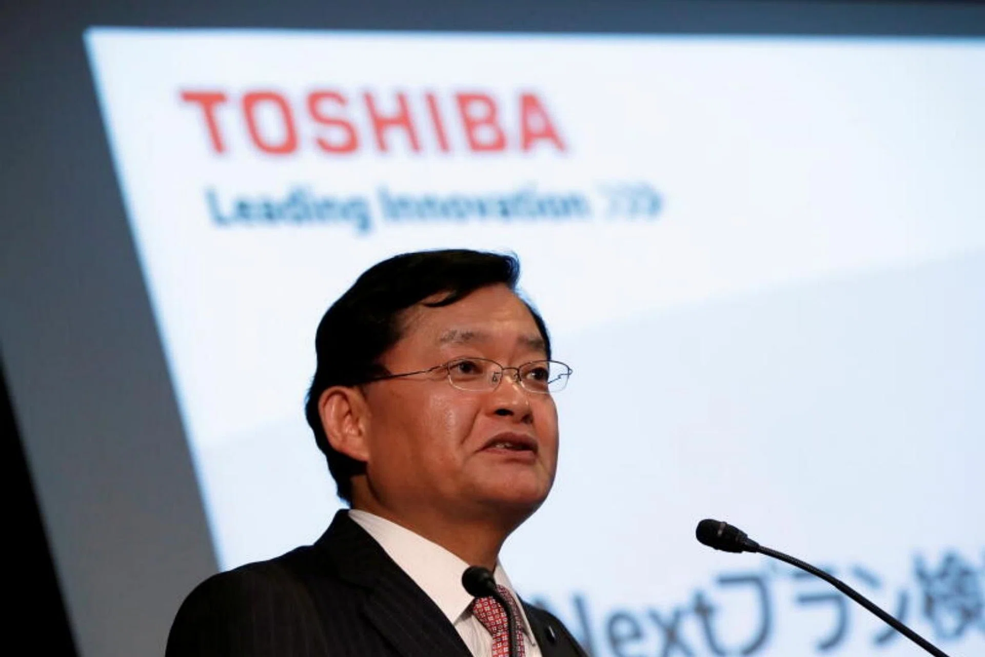 Toshiba CEO exit gives better governance a chance - The Business Times