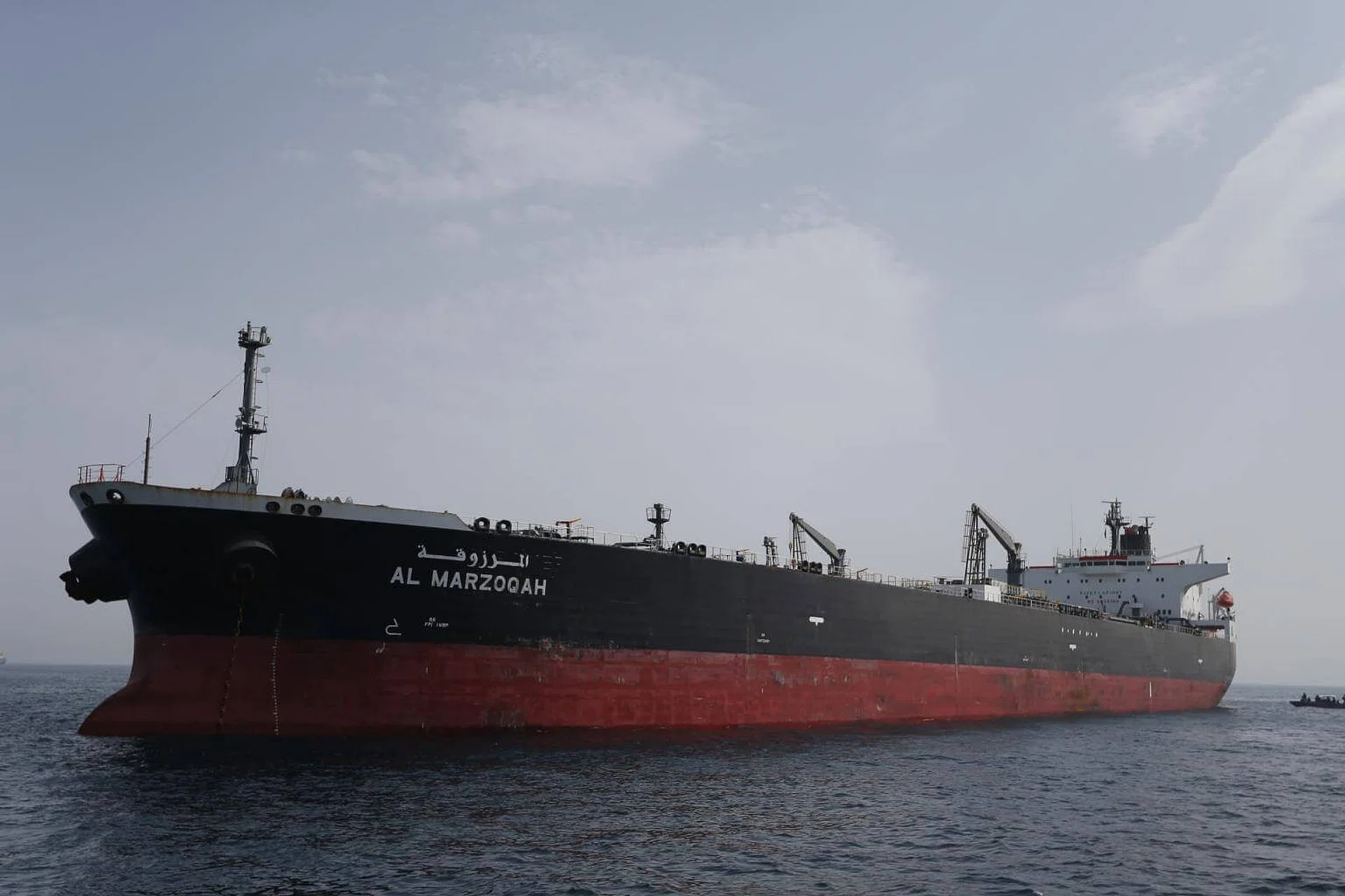 Asia oil buyers, shippers go on alert after Saudi ship, facility ...