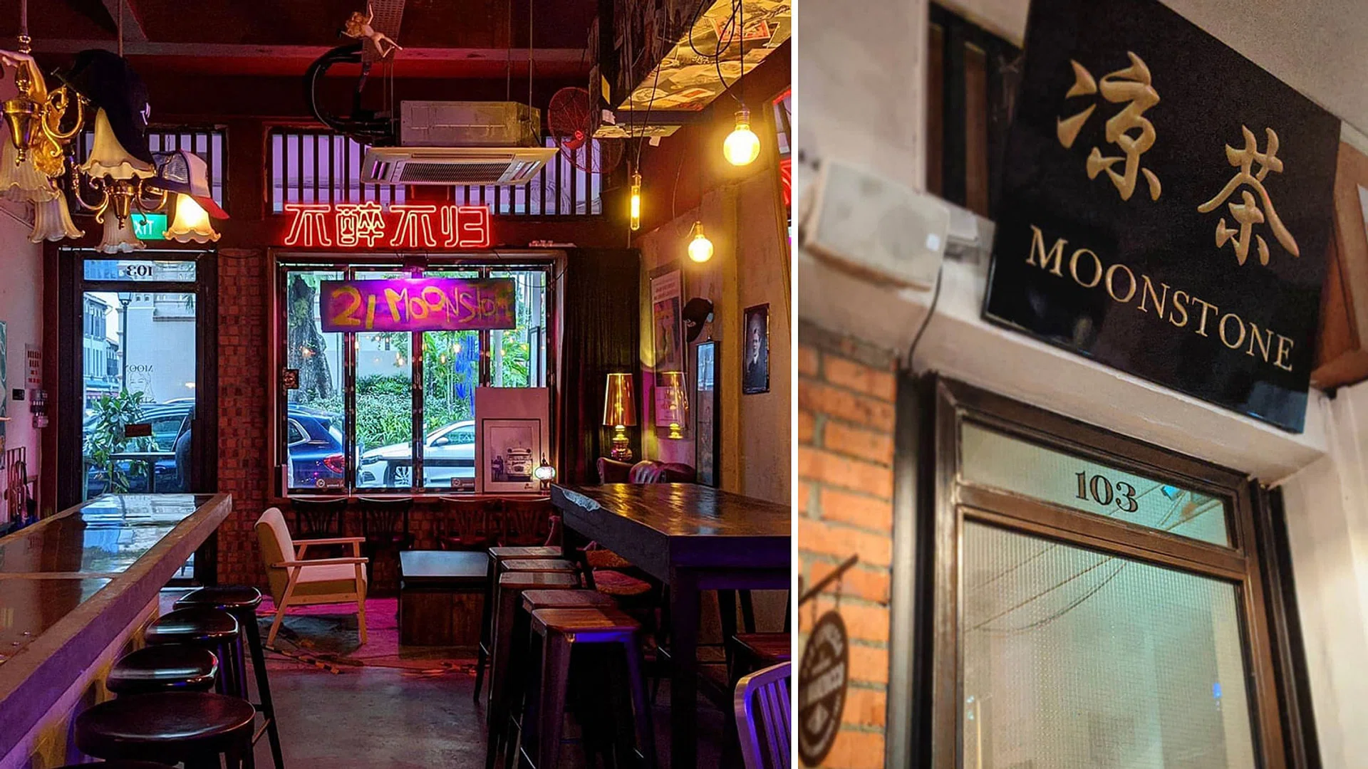 Indie bars band together to get through tough times - The Business Times