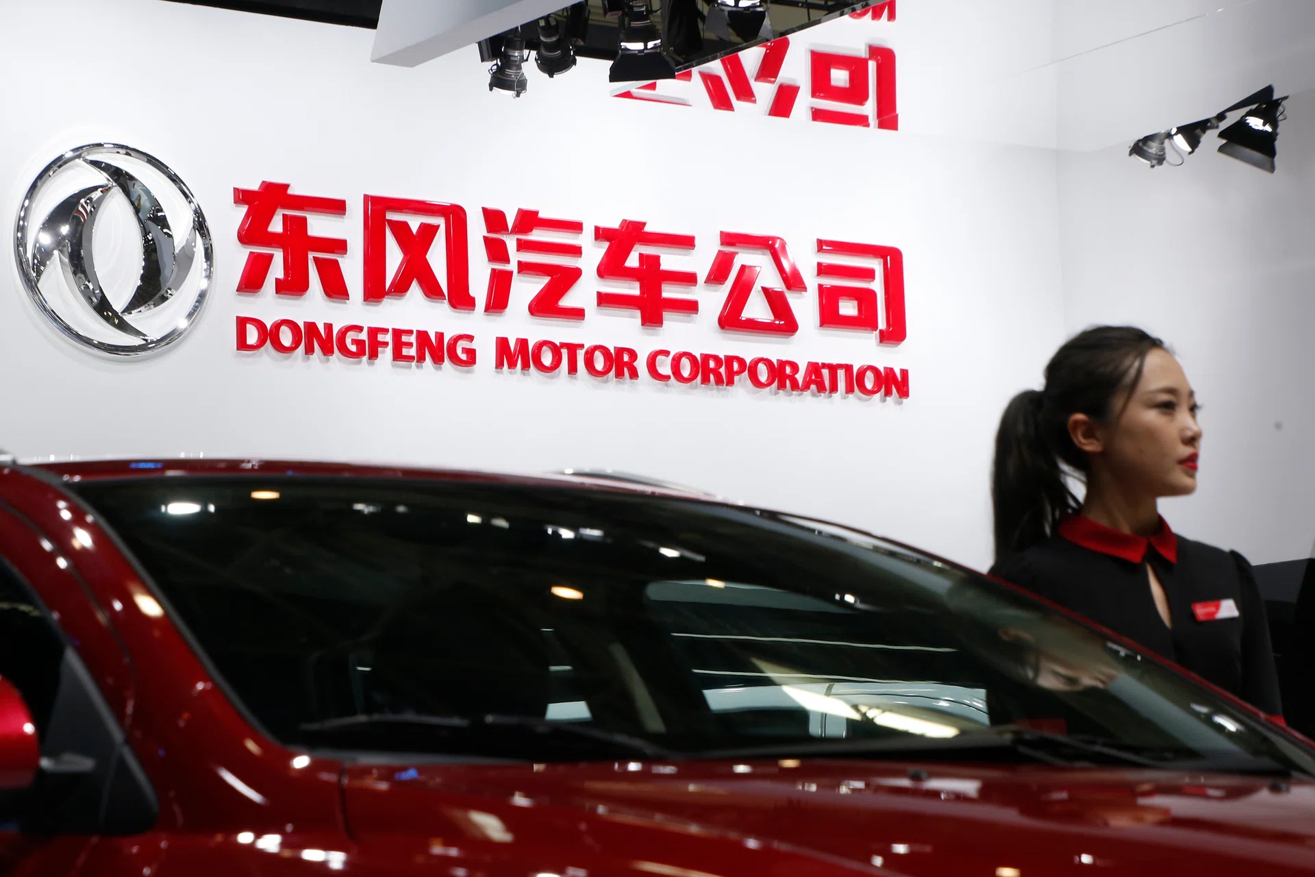 China’s Dongfeng in pole position to build an auto plant in Italy: sources - The Business Times