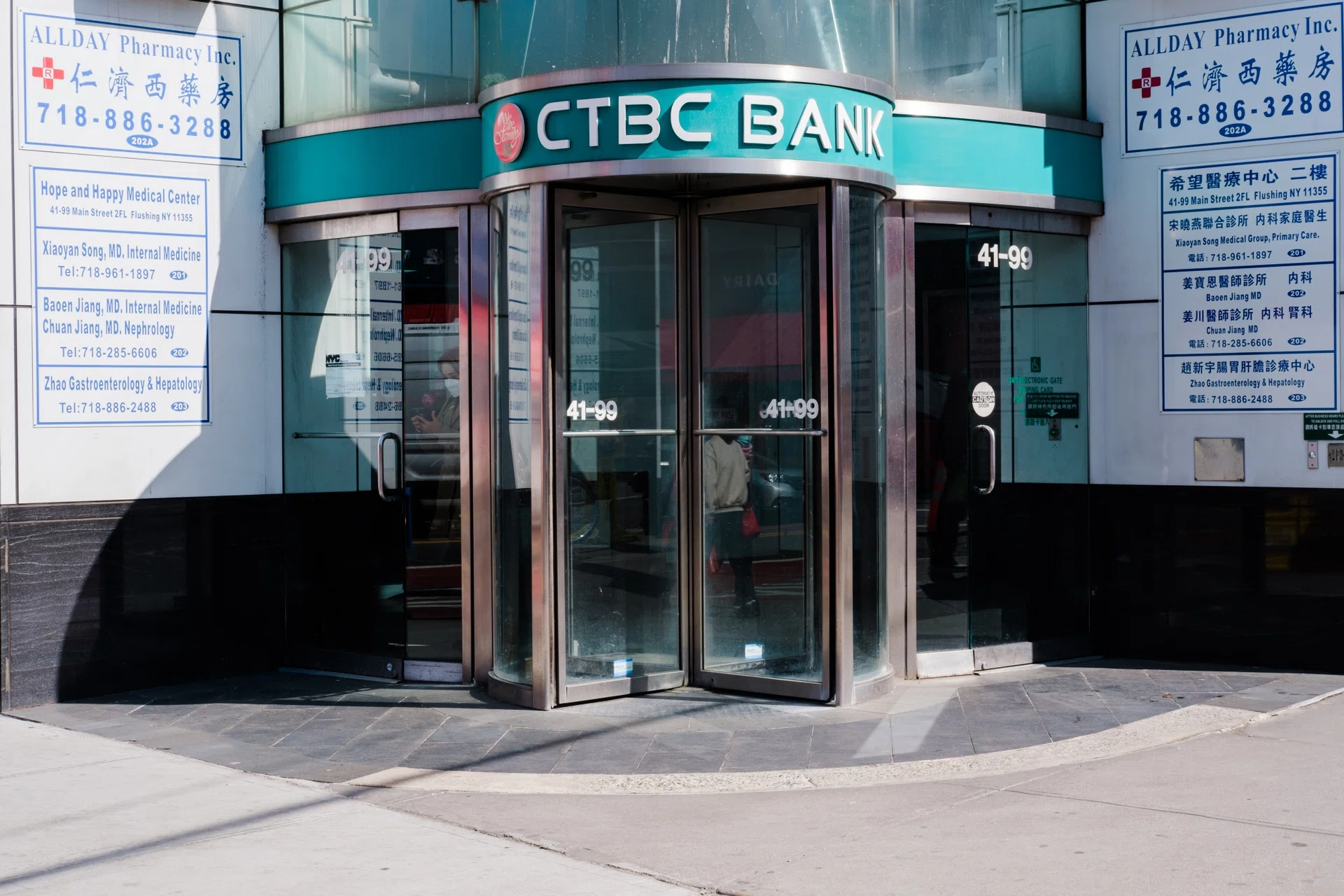 Takeover battle for Taiwan bank heats up with CTBC offer - The Business ...