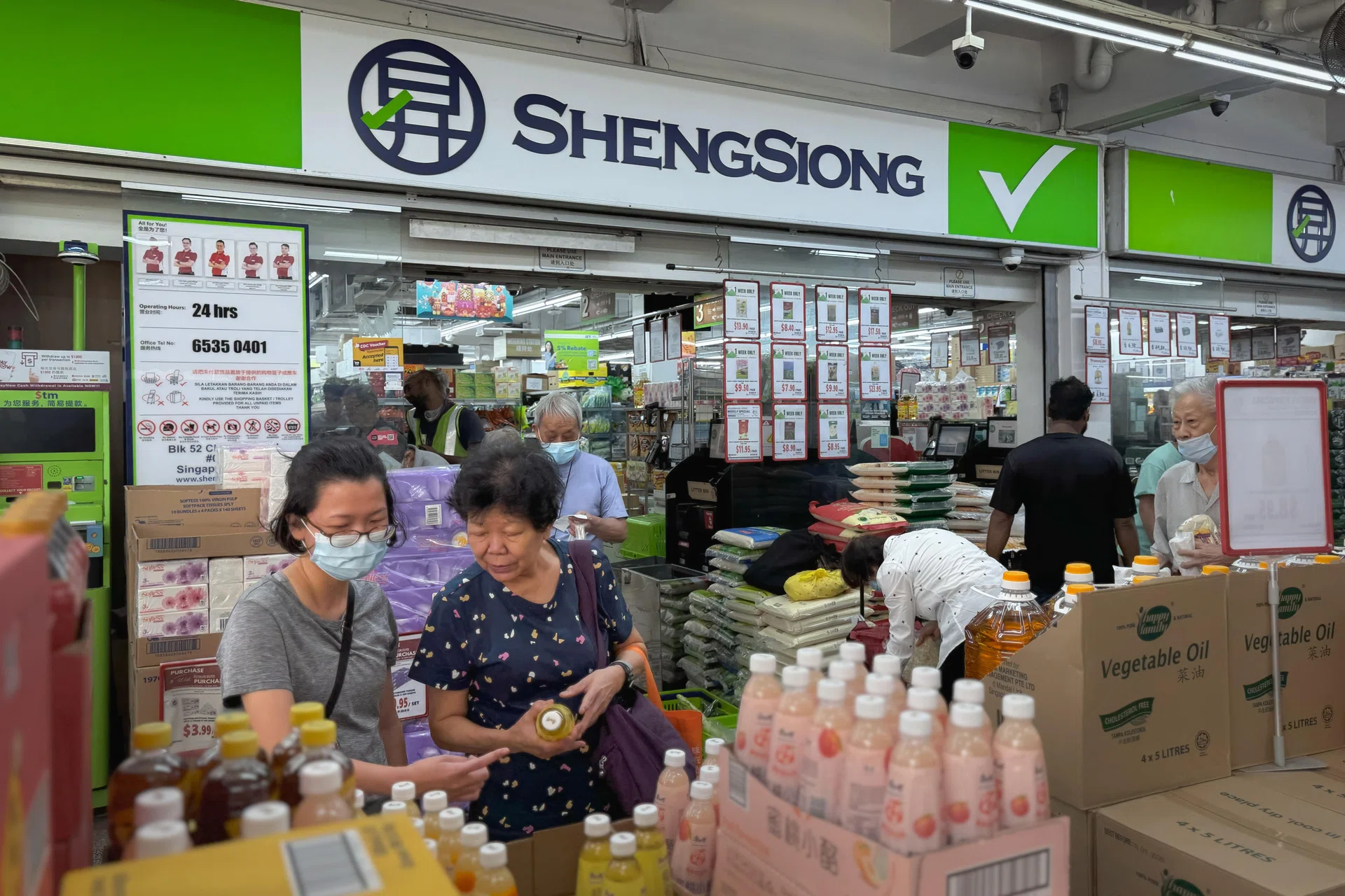 Sheng Siong H1 net profit up 7% on higher revenue - The Business Times
