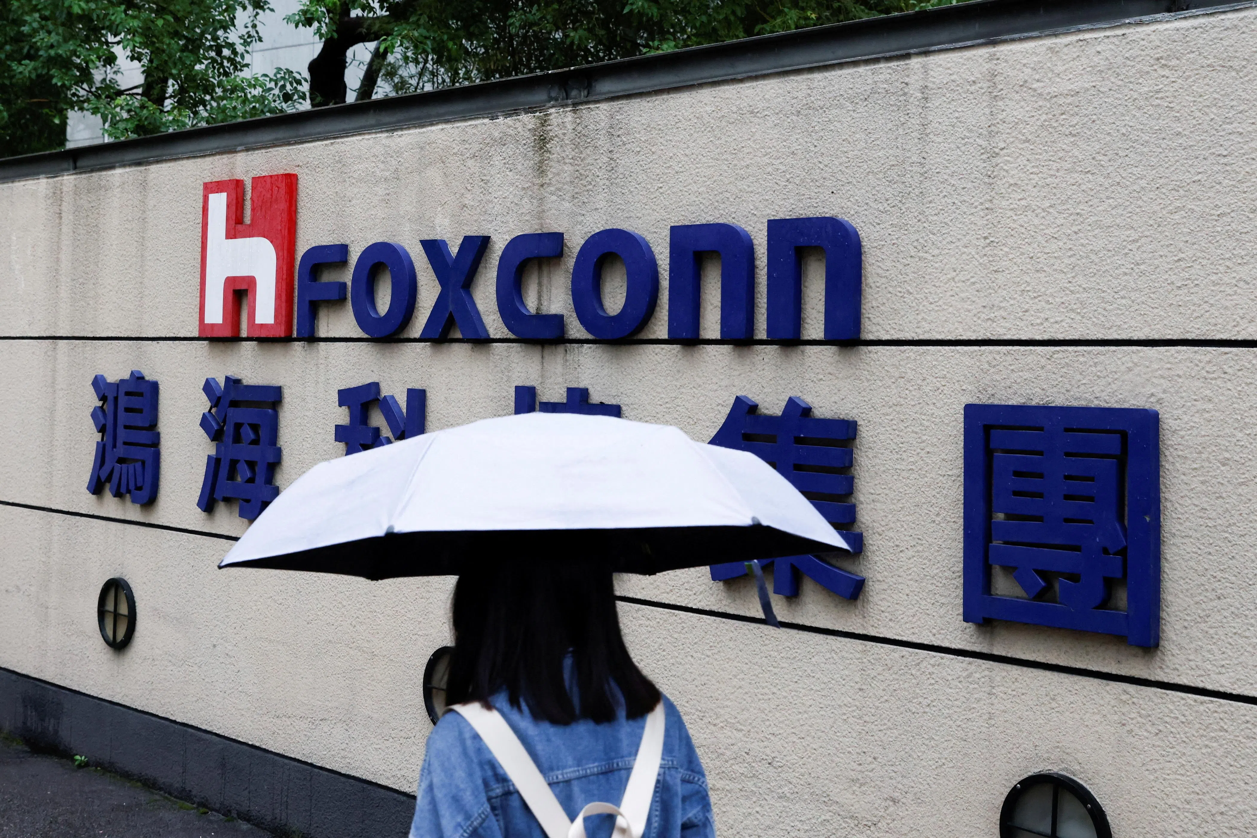 Apple partner Foxconn injects US$1.5 billion into India unit - The ...