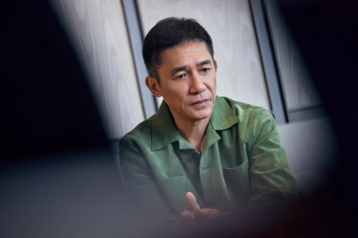 Tony Leung: The art of stillness - The Business Times