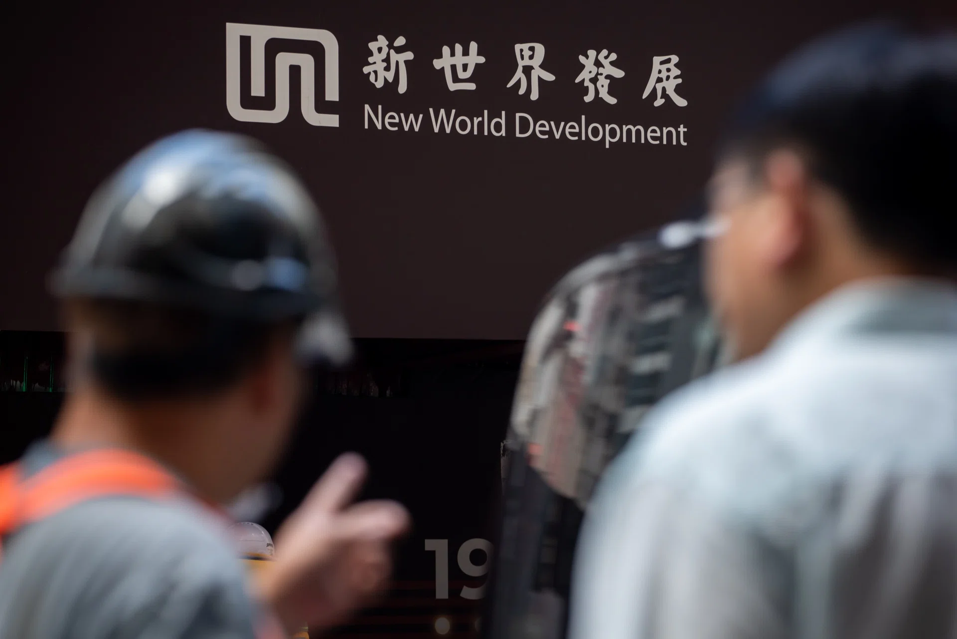 Hong Kong's New World sells first debt in two years with US$400 million ...