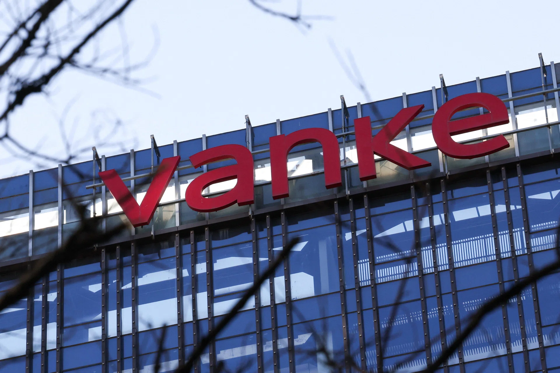 China Vanke faces next test as debt default pressure builds - The ...