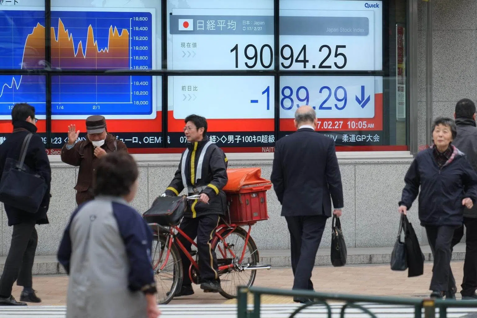 For Bugatti, business is booming - The Business Times