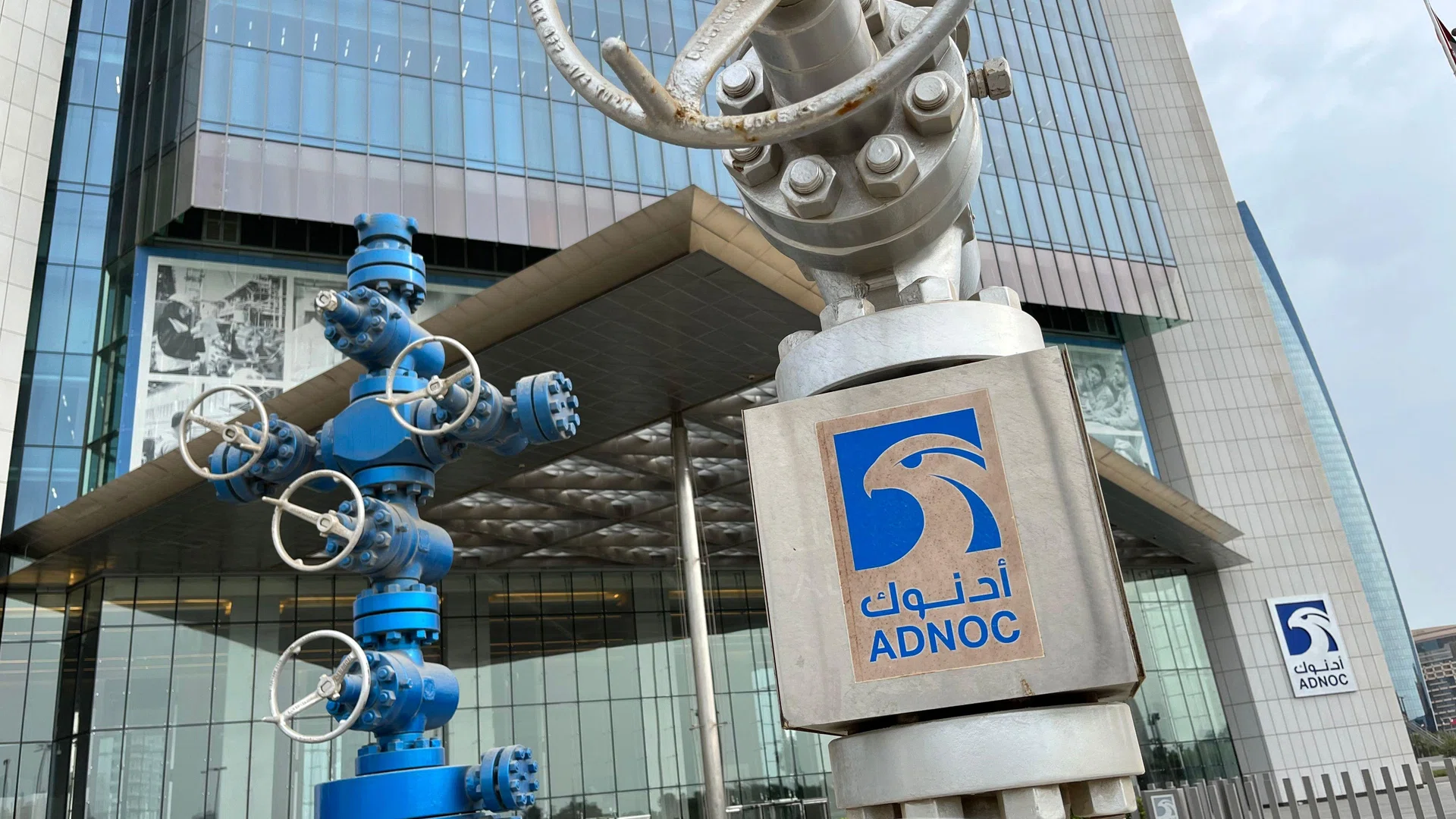 Adnoc unit’s US$607 million Abu Dhabi IPO sells out in minutes - The ...