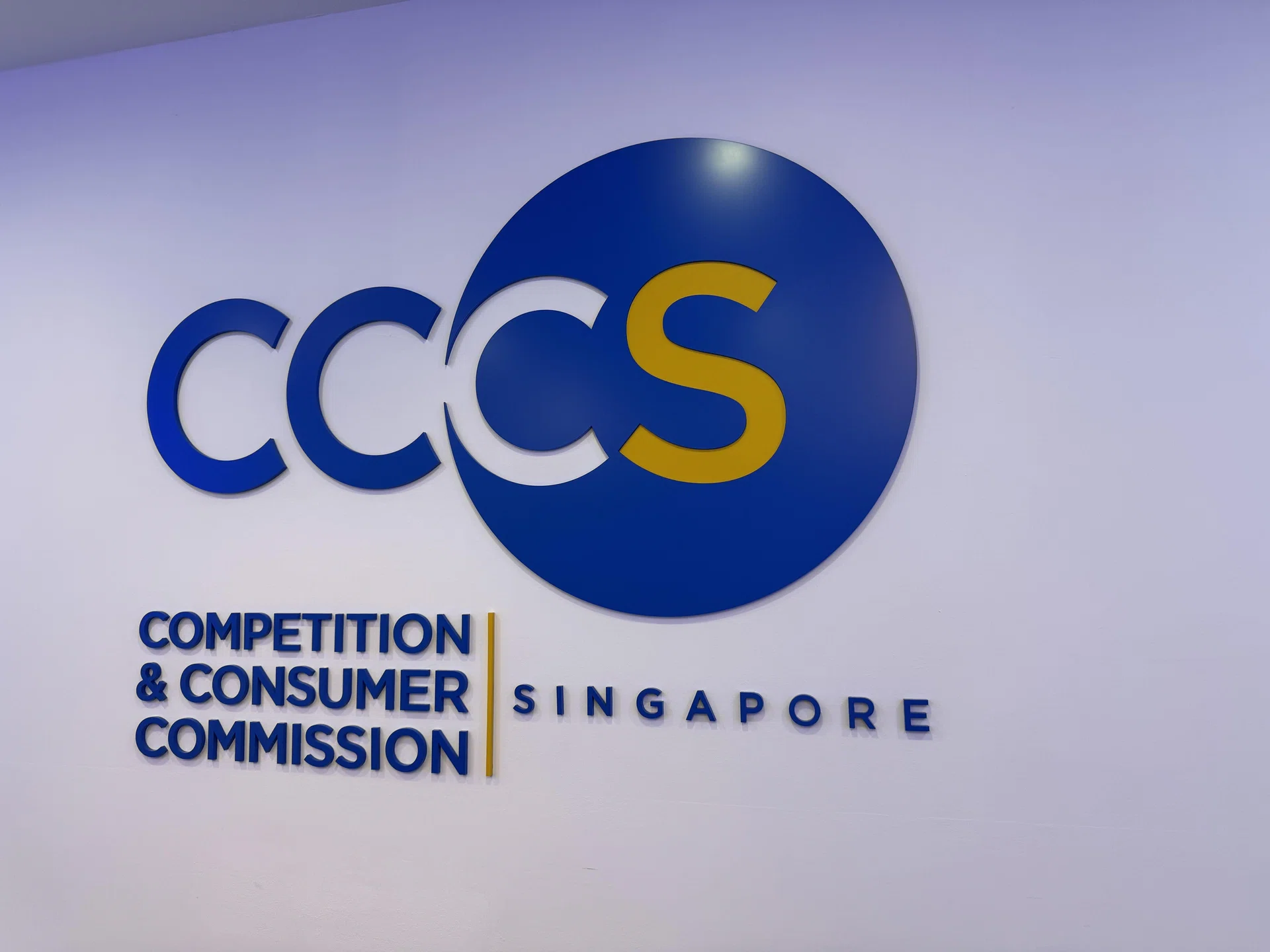 Singapore competition watchdog CCCS seeks public feedback on merger ...