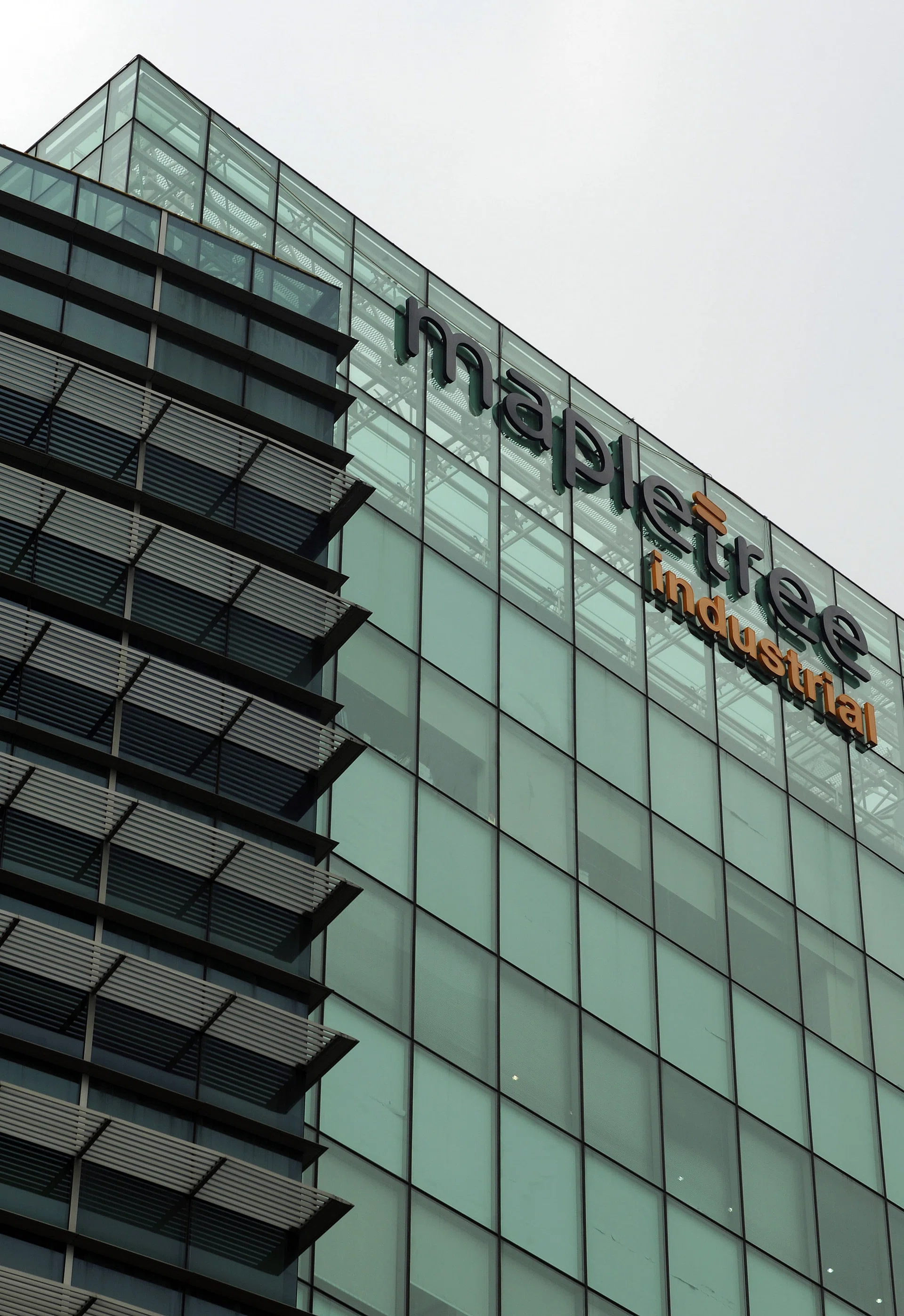 Mapletree Industrial Trust buying freehold, mixed-use property in Tokyo for 14.5 billion yen ...