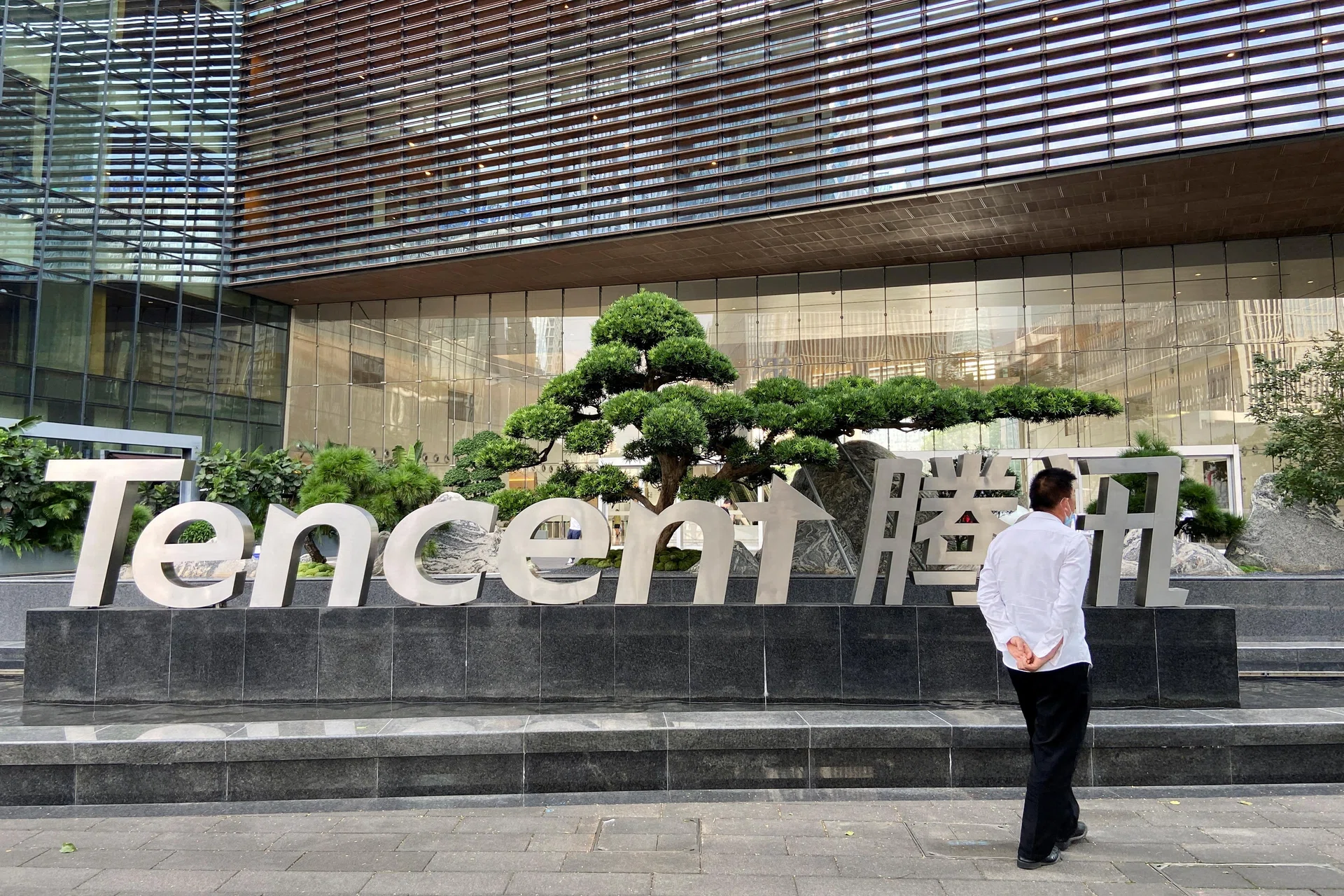 Tencent moves into CapitaSky to consolidate office space - The Business ...