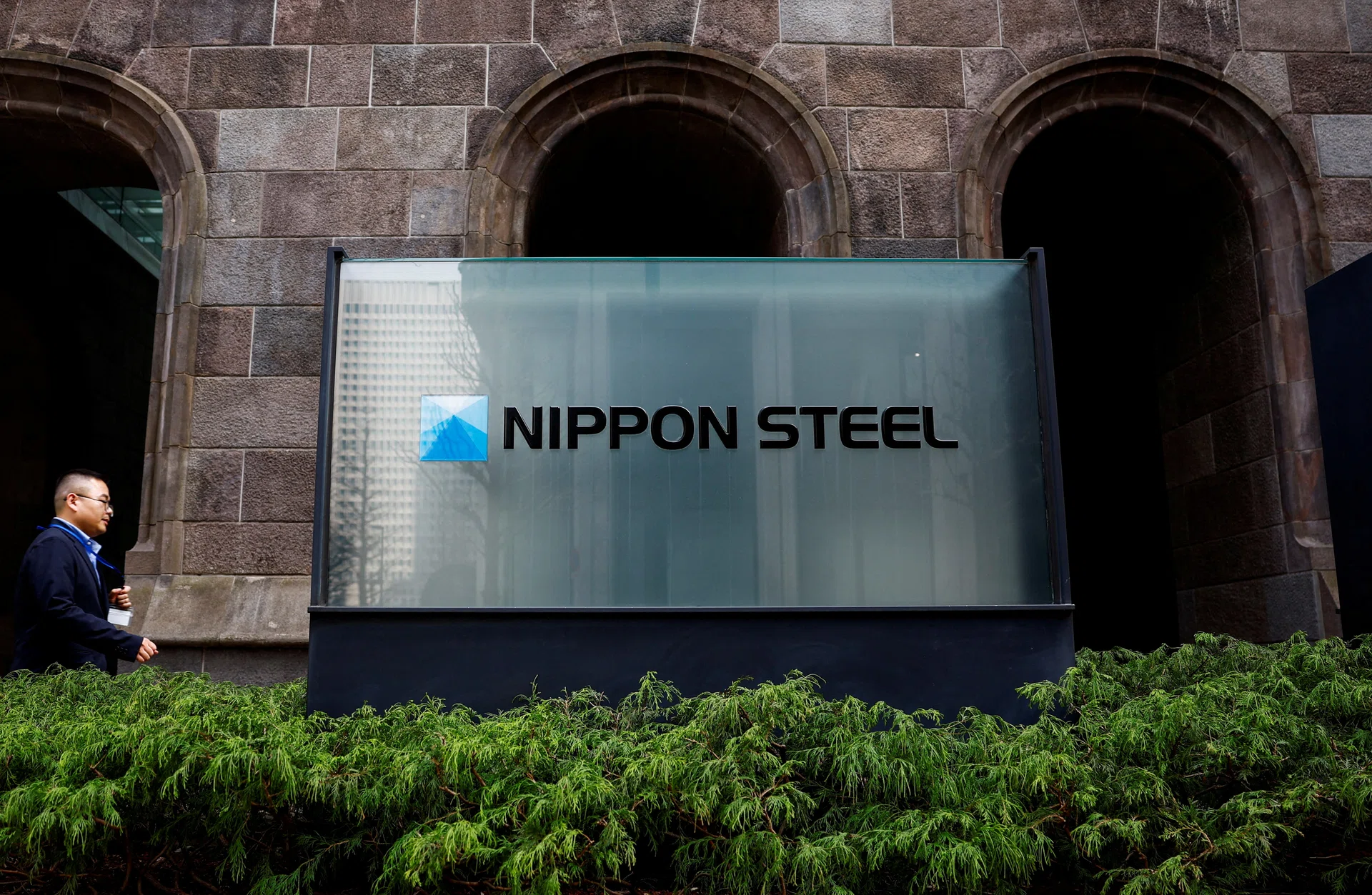 Nippon Steel exits Chinese venture on falling Japanese car sales - The ...
