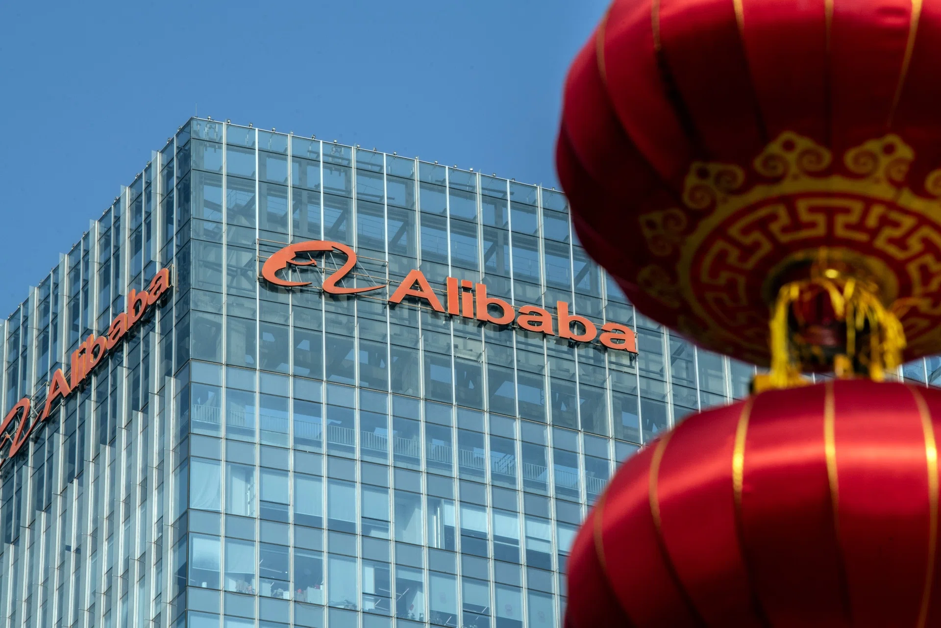 Alibaba considering convertible bond sale, following JD.com - The ...