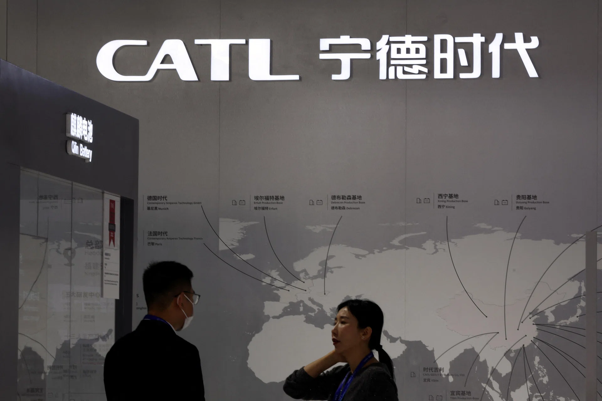 China’s CATL says its lithium mine operating normally - The Business Times