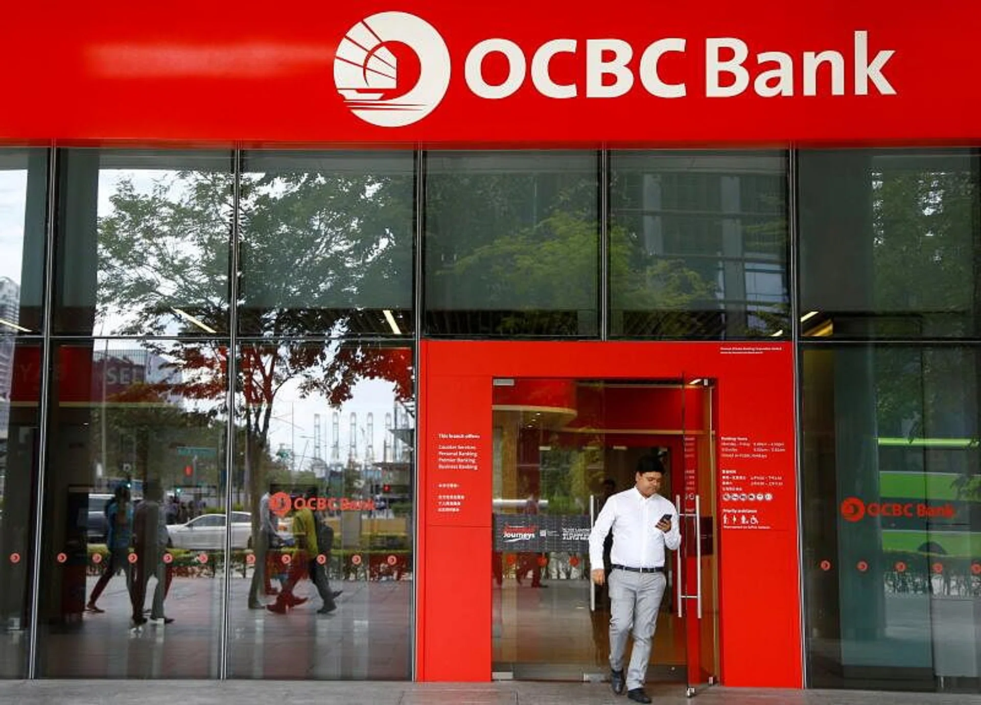 OCBC shares soar 3.8% after posting Q3 earnings that beat expectations