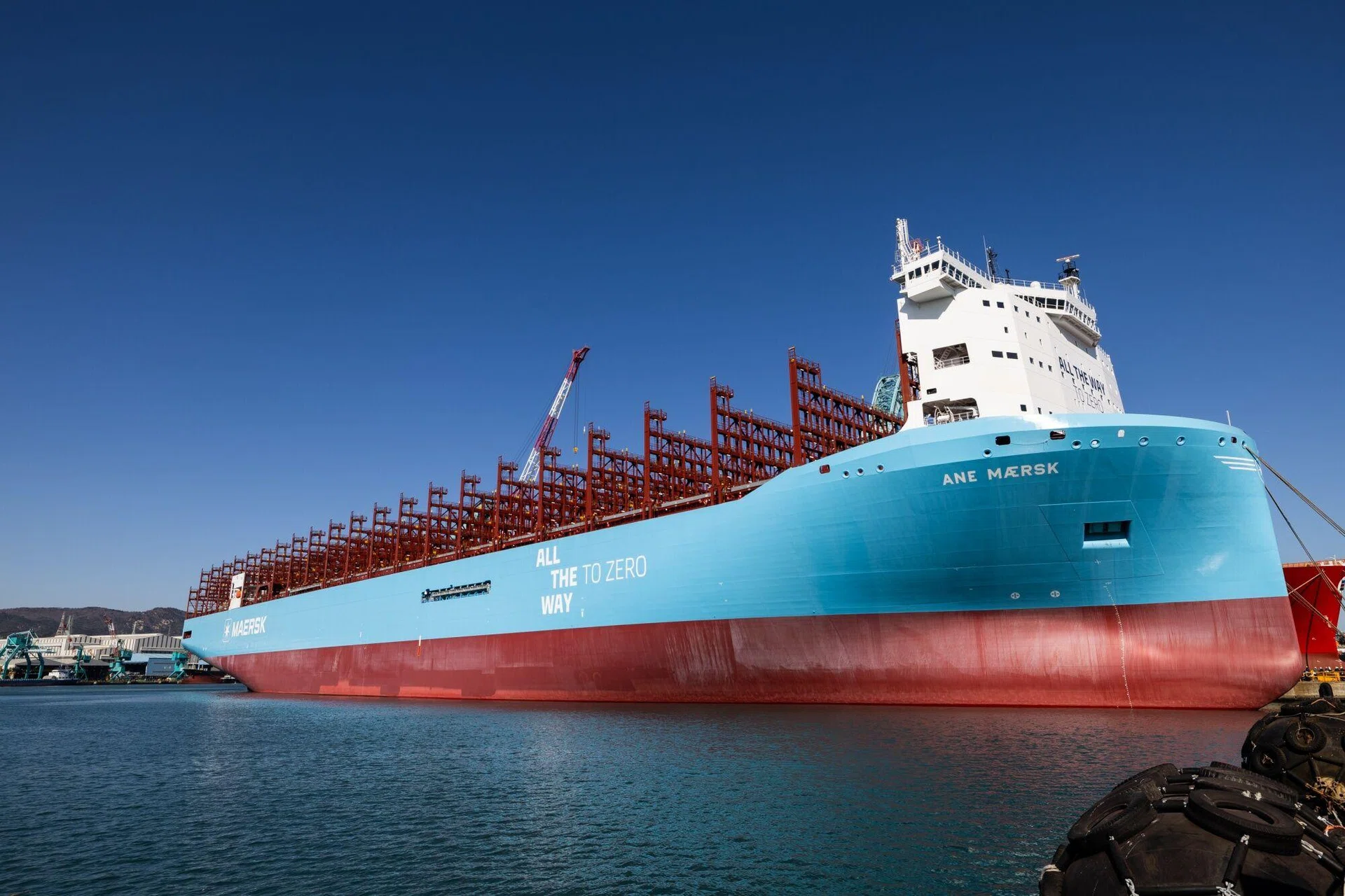 Maersk unveils world’s biggest methanol-powered container ship - The ...