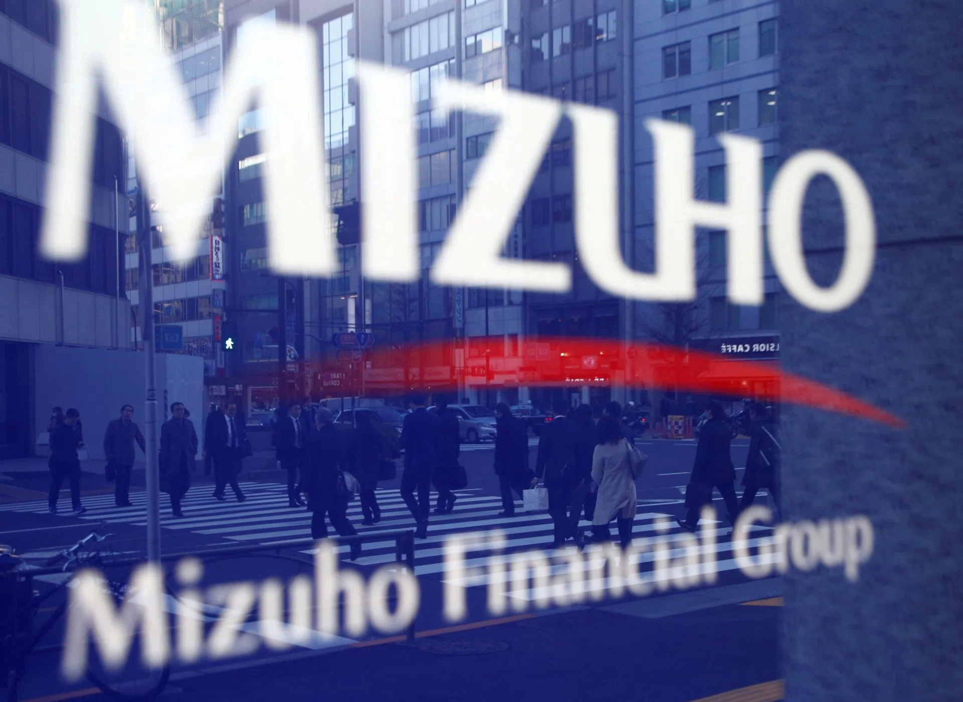 Japan's Mizuho Securities looking at opportunities for US growth - The ...