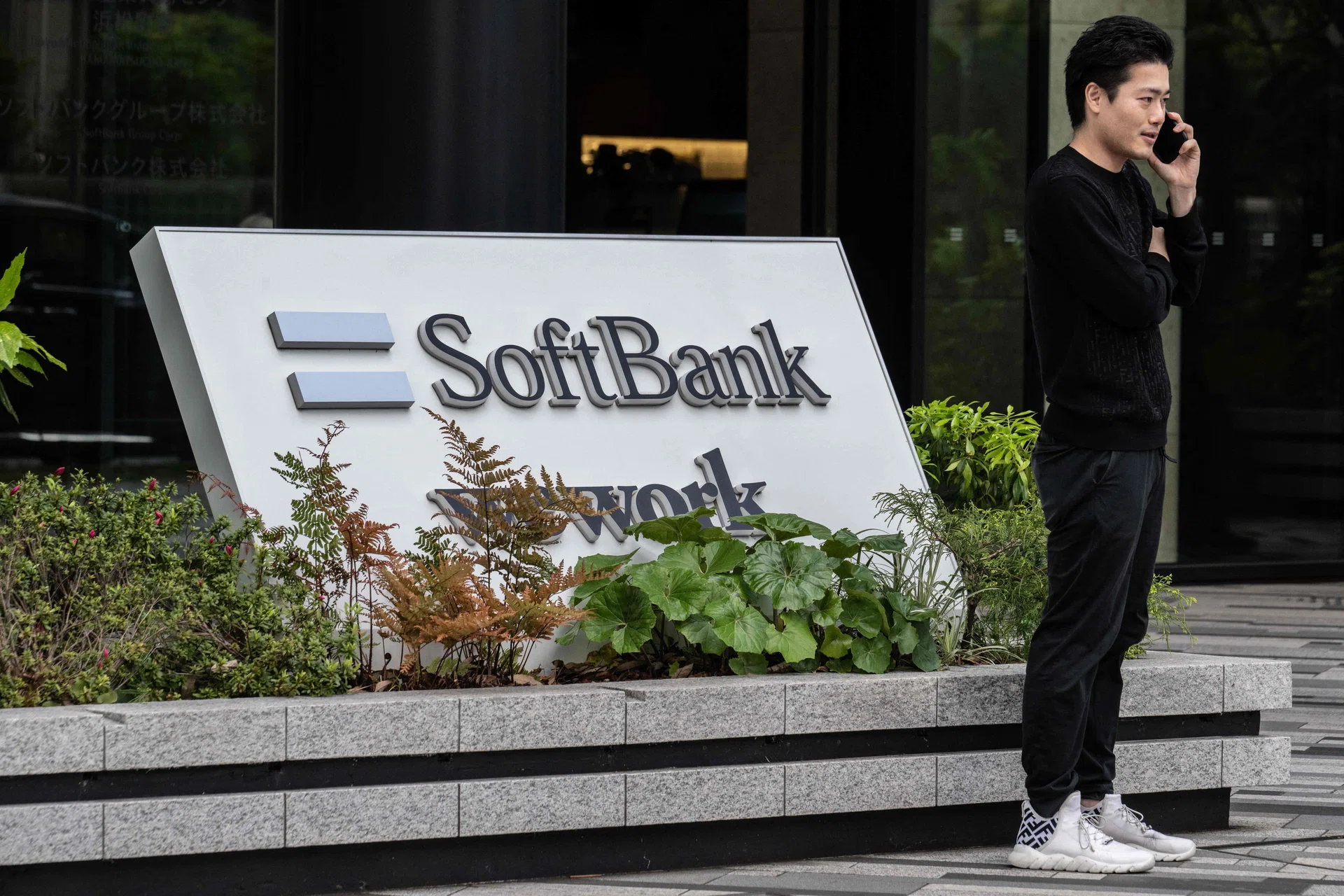 SoftBank trades above record-high close in win for Masayoshi Son - The ...